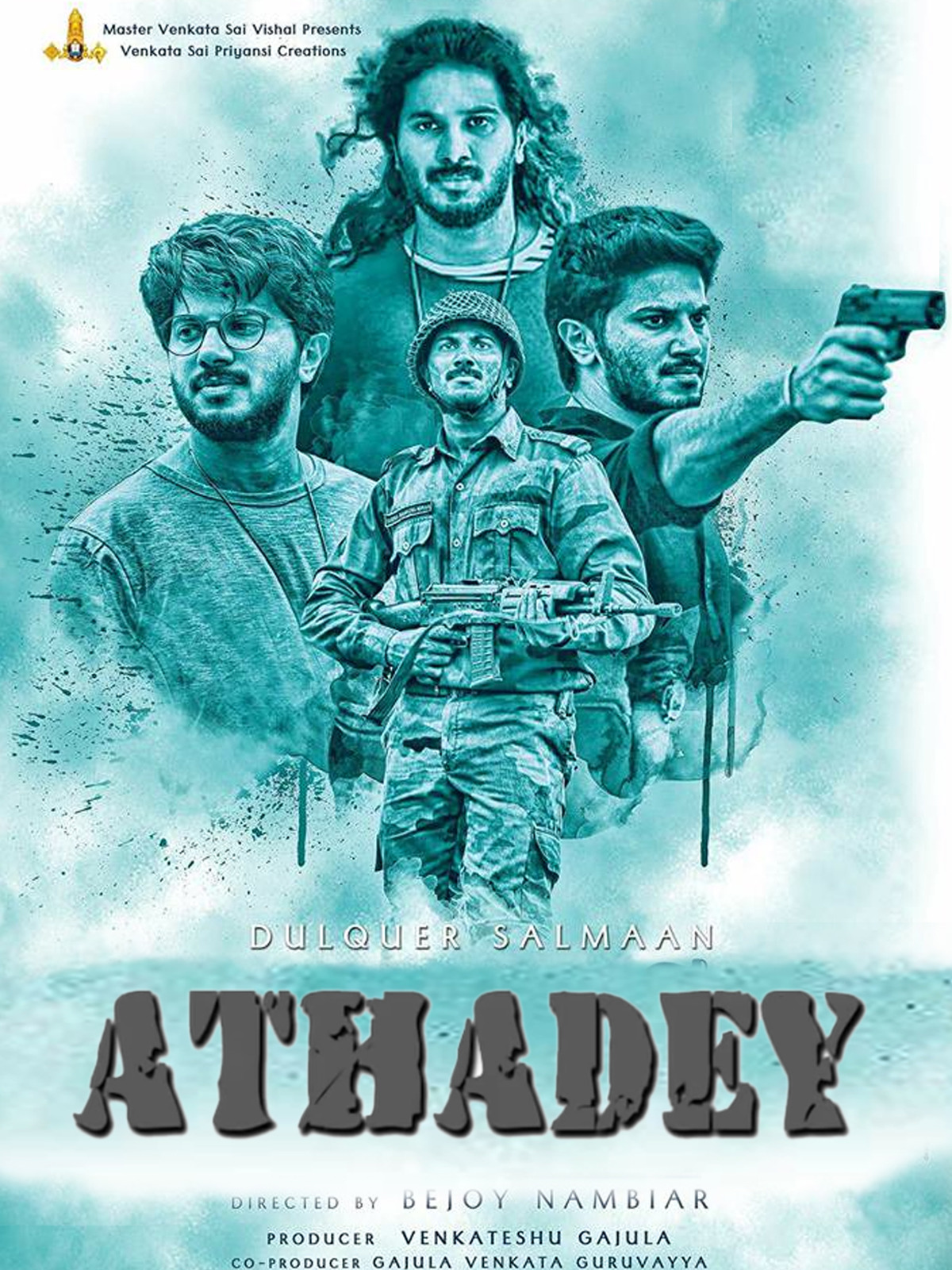 Prime Video: Athadey