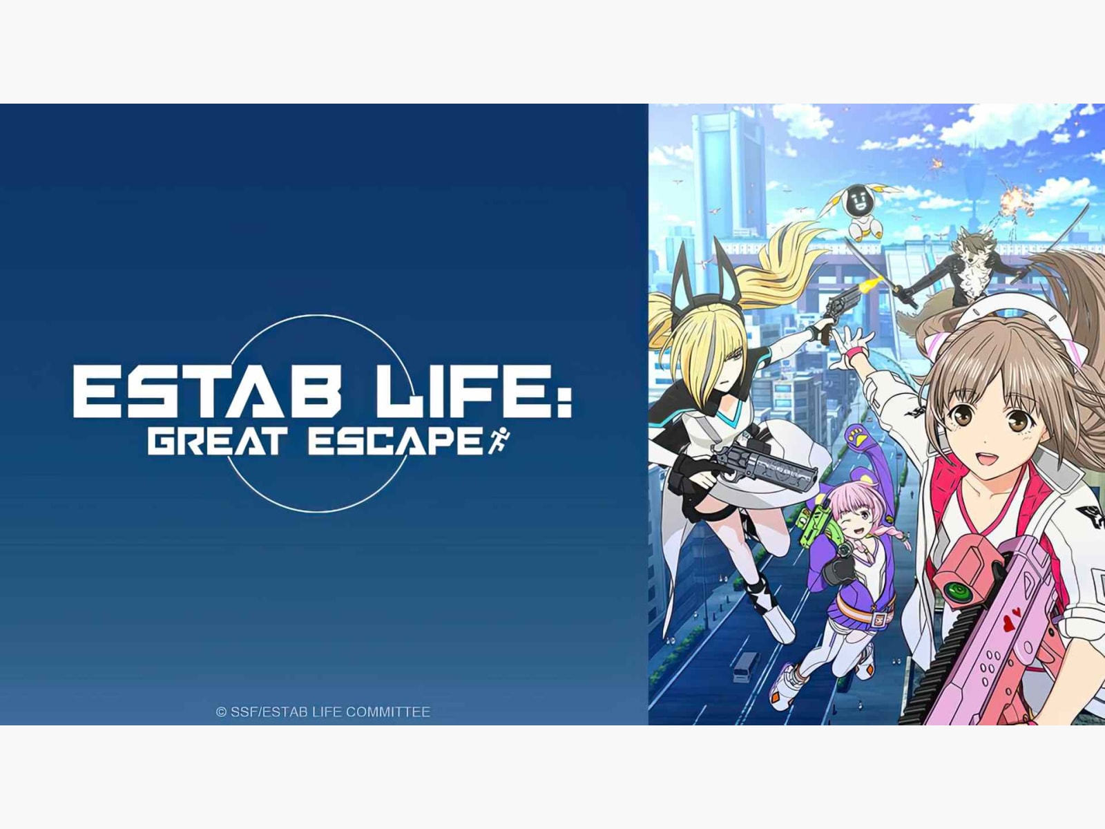 Prime Video: ESTAB LIFE: Great Escape: Season 1