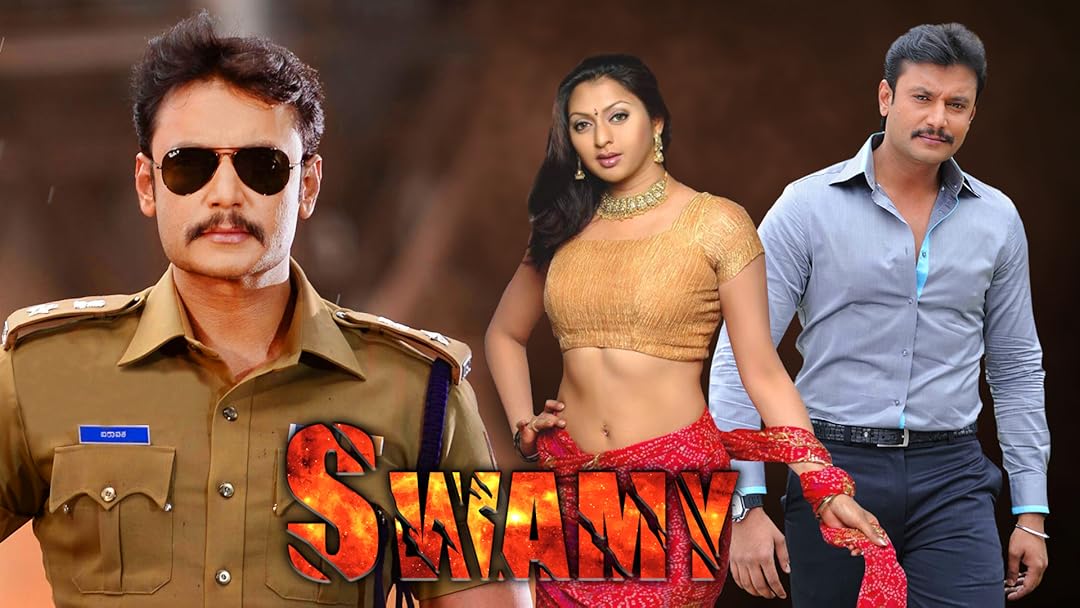 Prime Video: Swamy