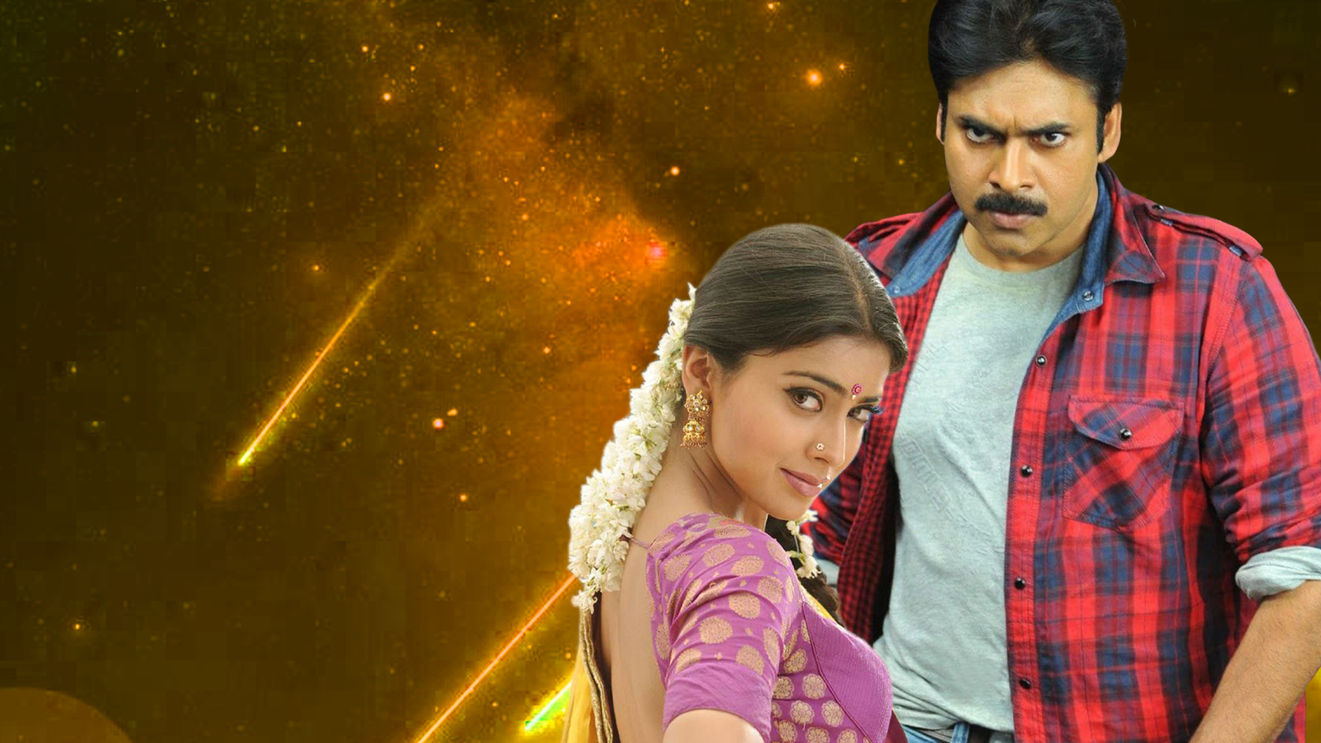 Prime Video: Balu ABCD