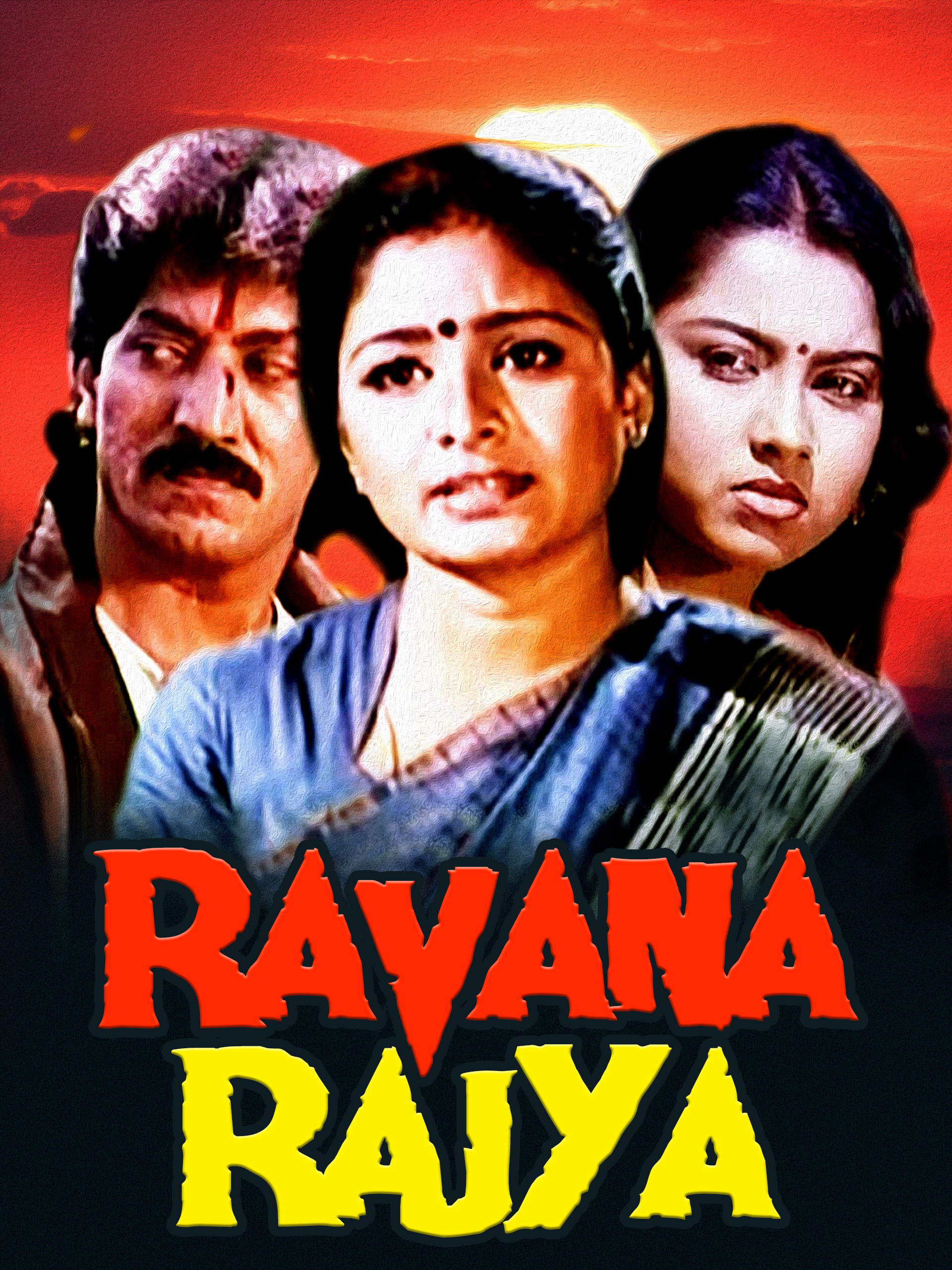 Prime Video: Ravana Rajya