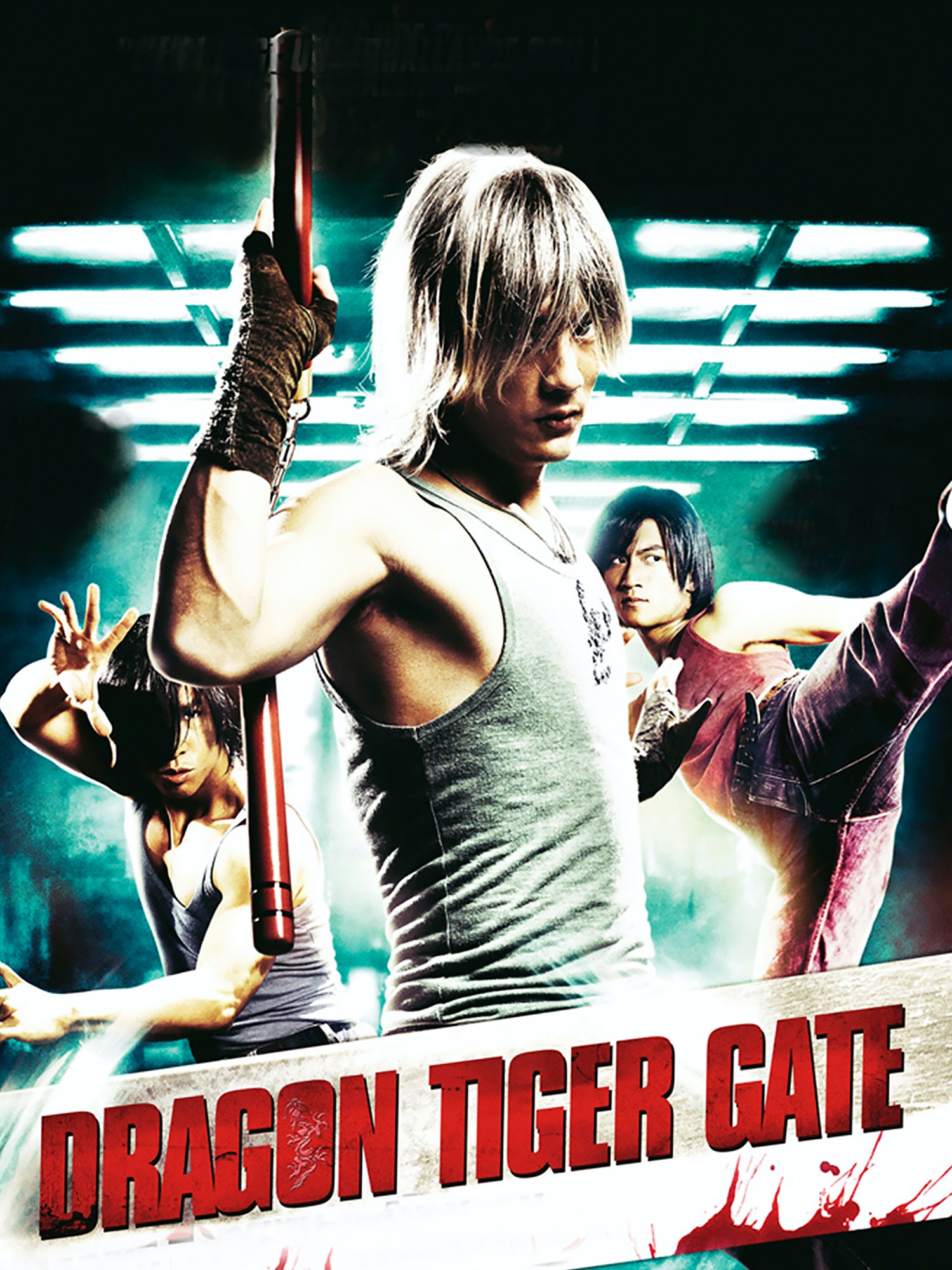 Prime Video: Dragon tiger gate