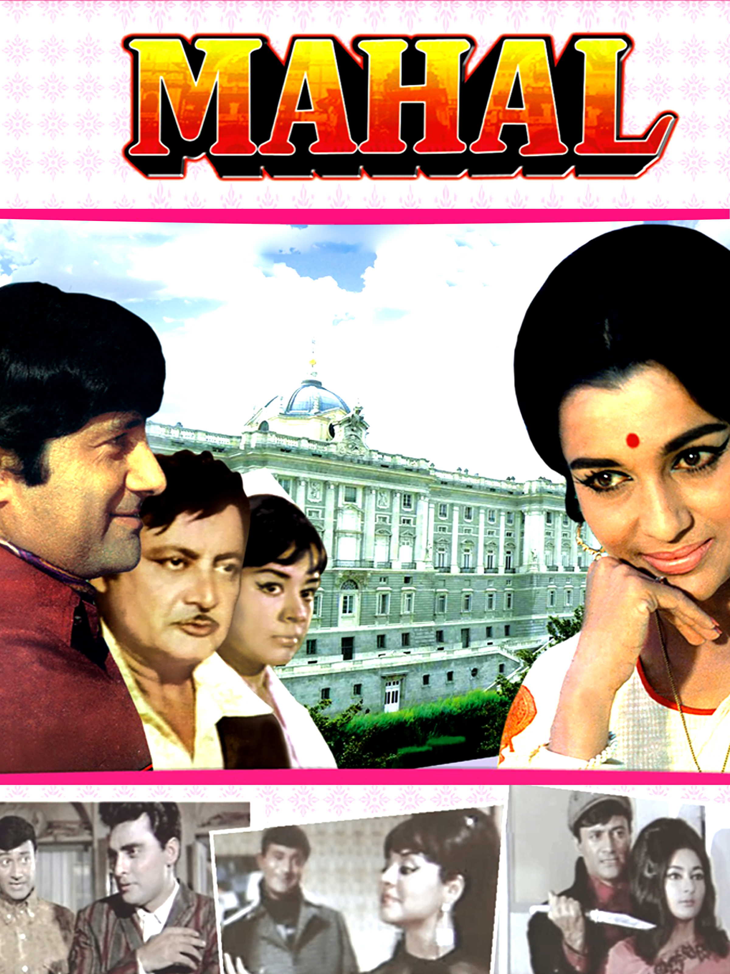 Prime Video: Mahal