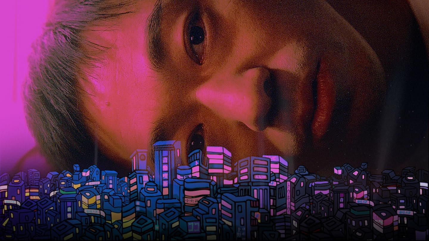 Watch Tokyo! | Prime Video