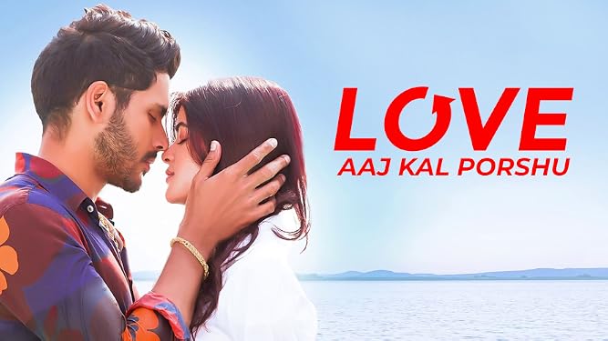 Love Aaj Kal Wallpapers