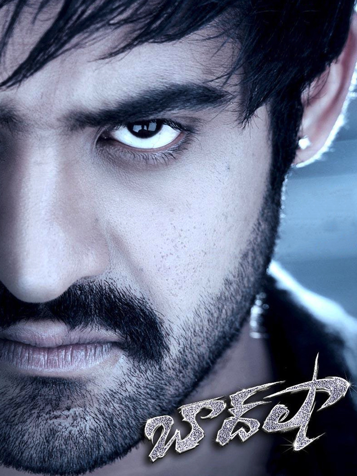 Prime Video: Baadshah