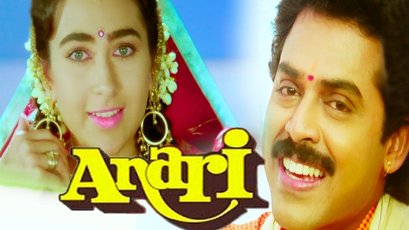 Watch Anari | Prime Video