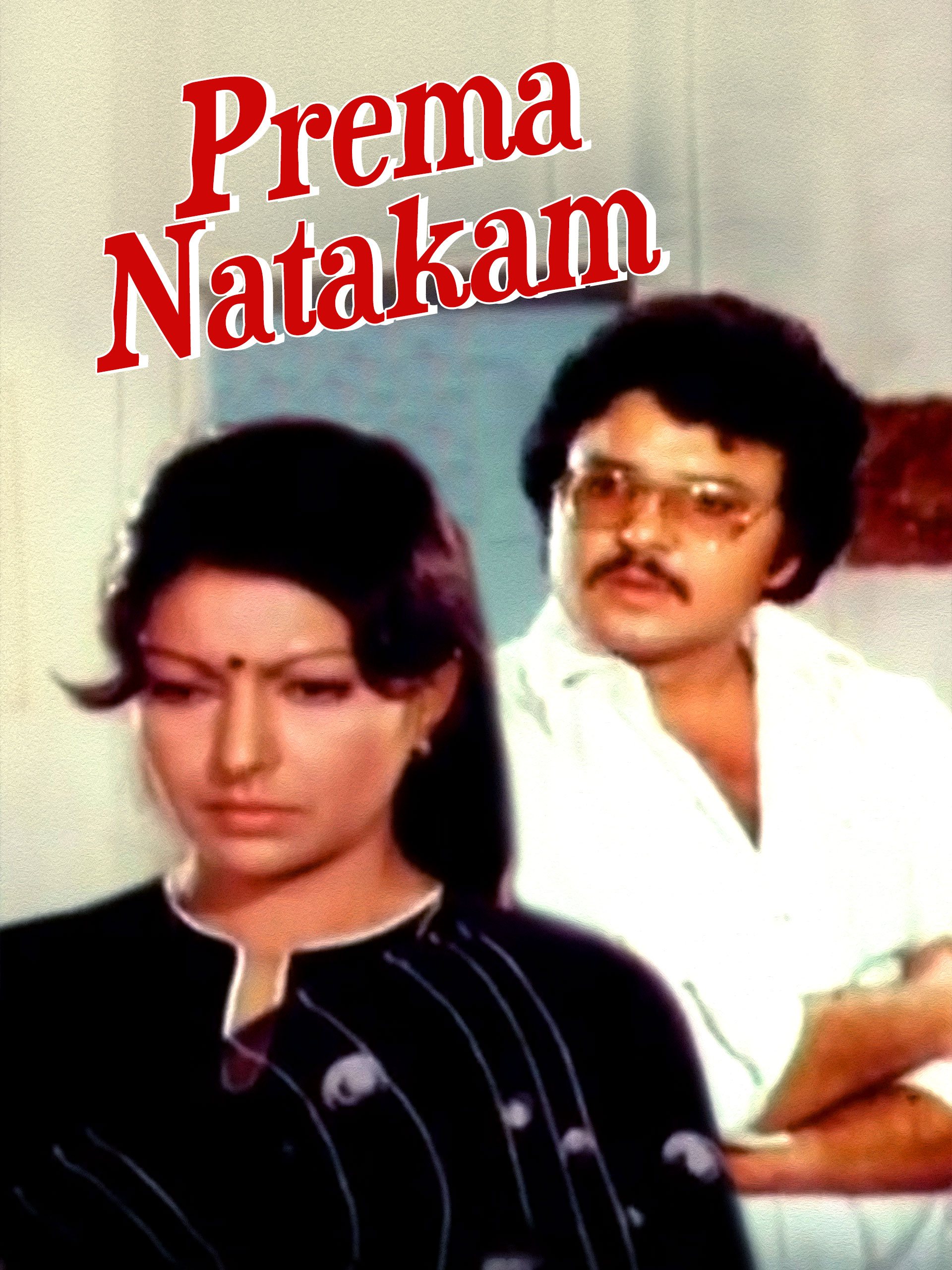 Prime Video: Prema Natakam