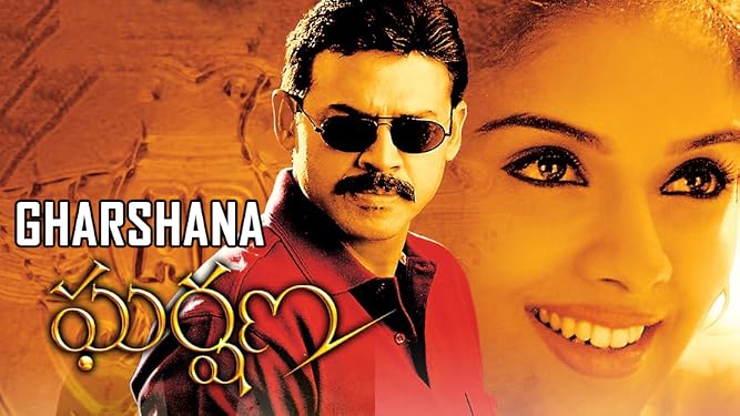 Venkatesh Gharshana Wallpapers