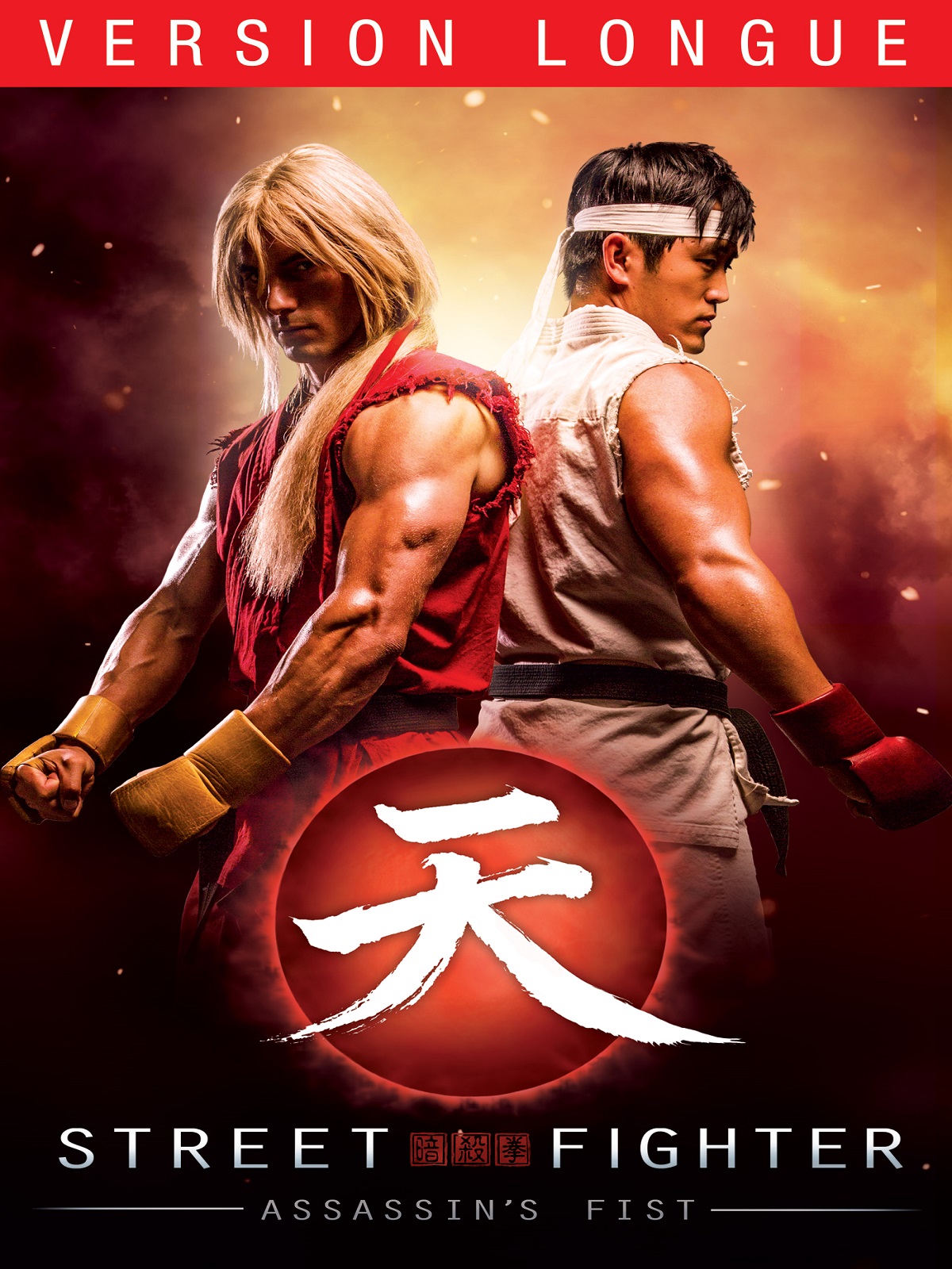Prime Video: Street Fighter : Assassin's fist (Version longue)