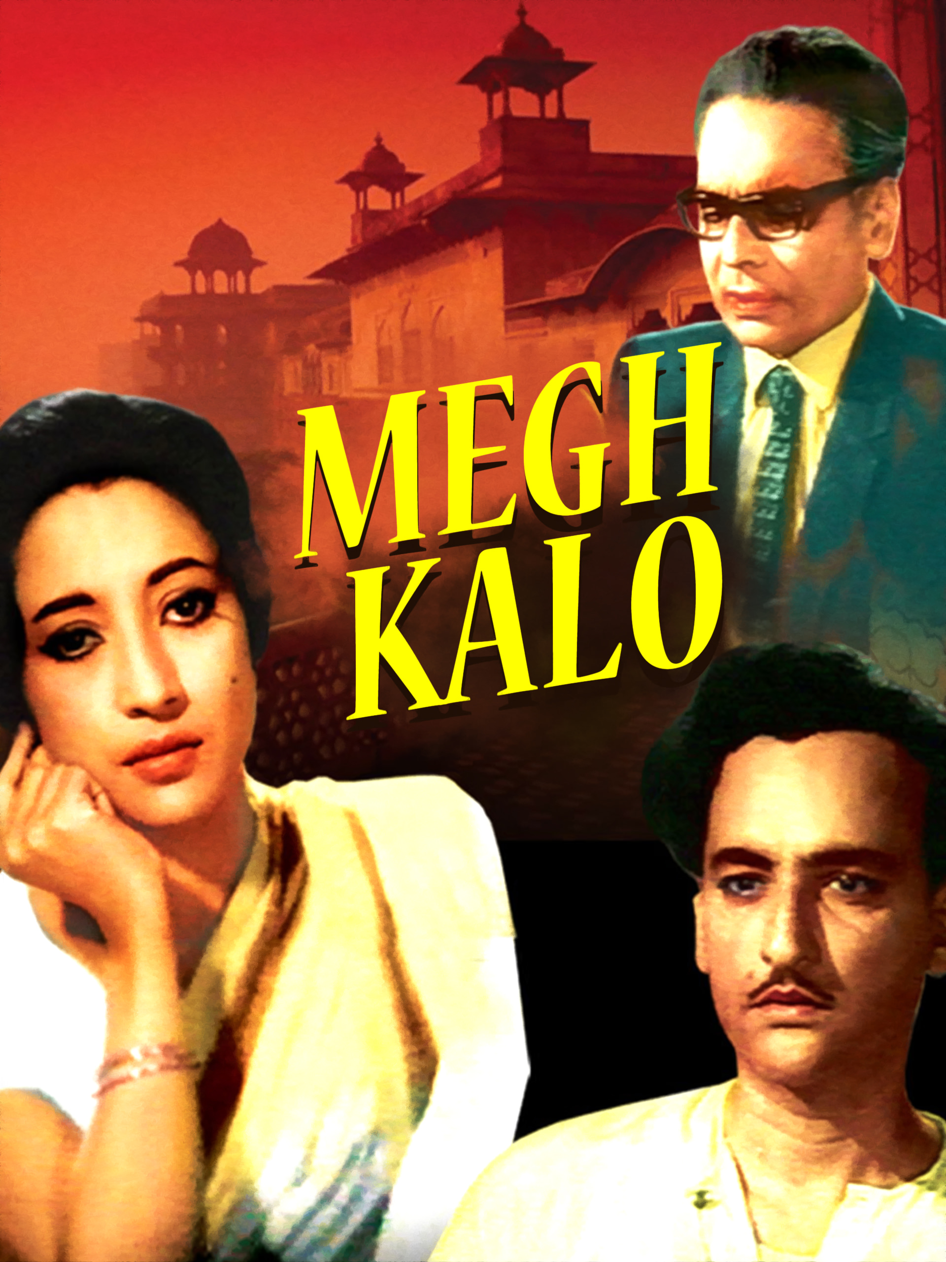 Prime Video: Megh Kalo