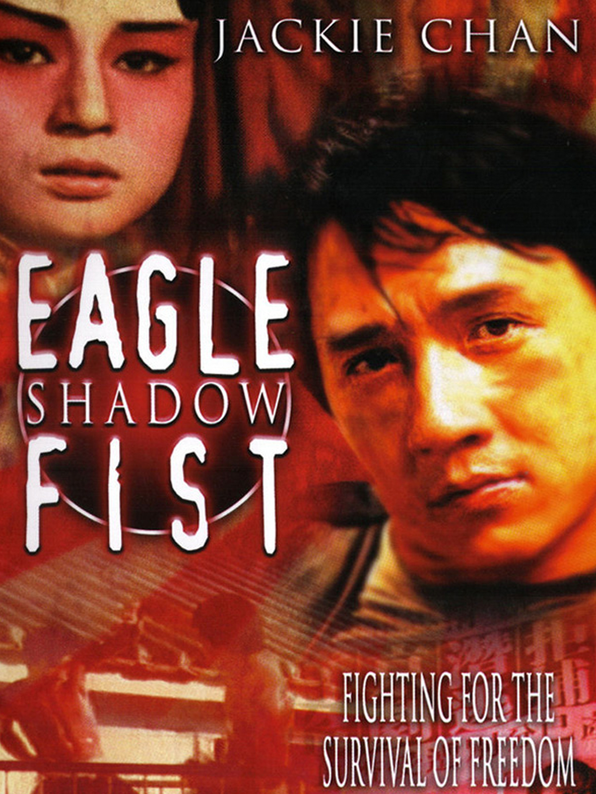 Prime Video: Eagle Shadow Fist