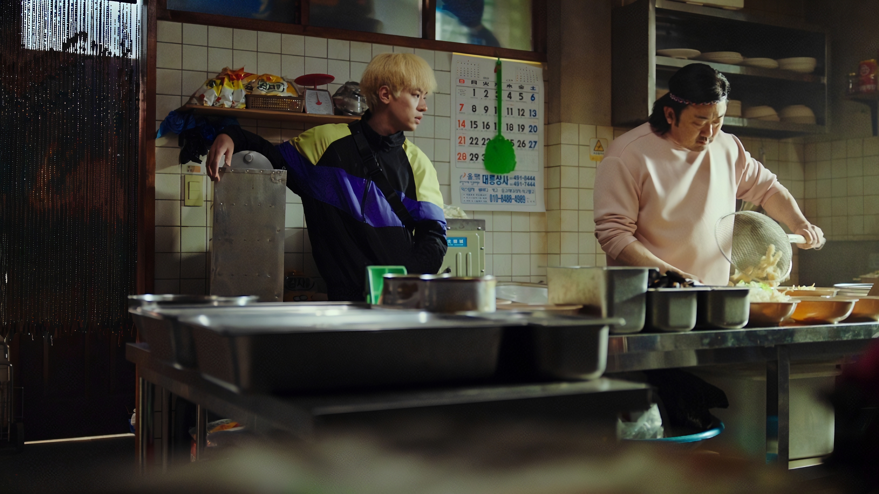 Watch Start-Up | Prime Video