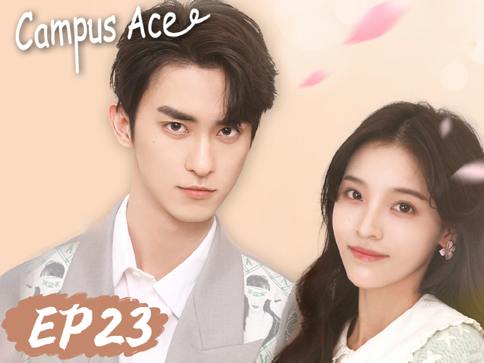 Prime Video: Campus Ace