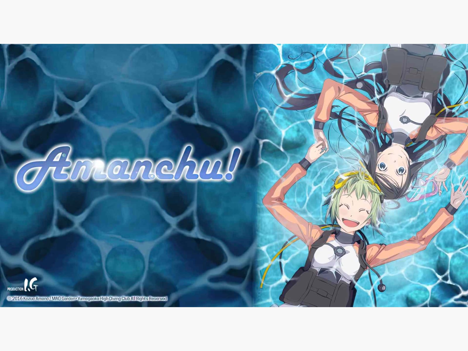 Prime Video: Amanchu!: Season 2: Advance!