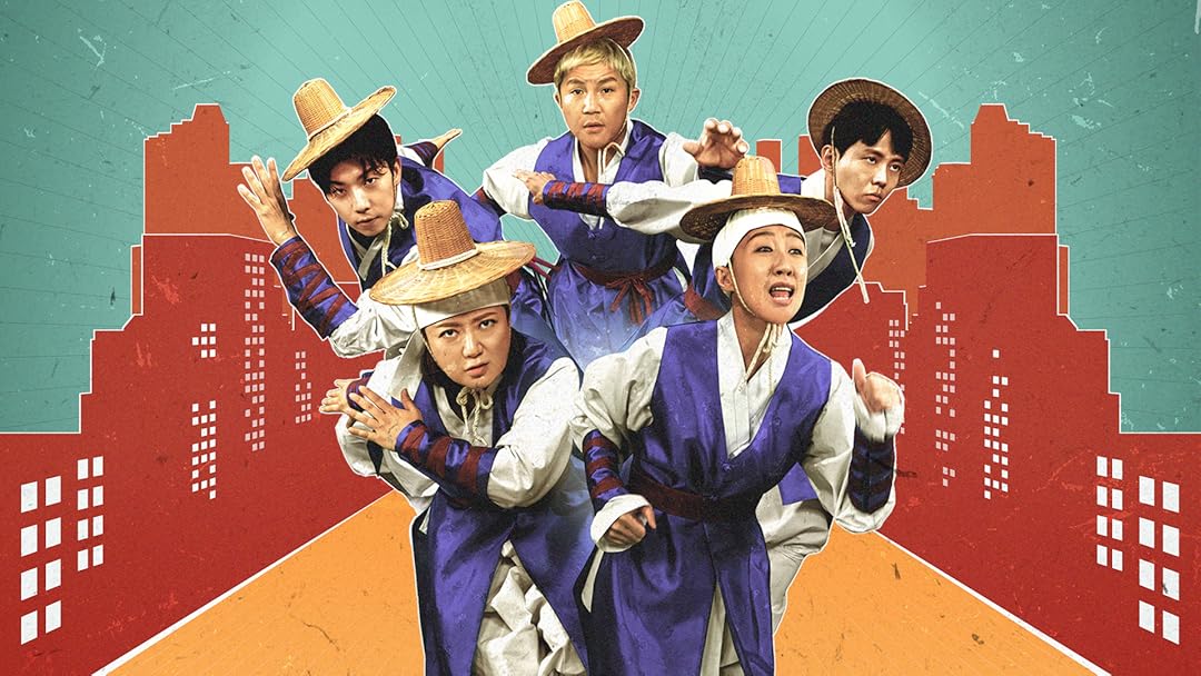 Prime Video: Beat Coin