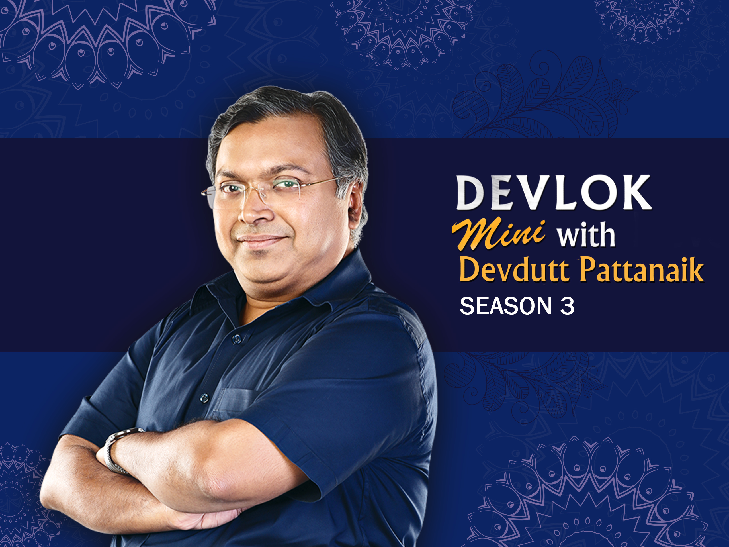 Prime Video: Devlok Mini