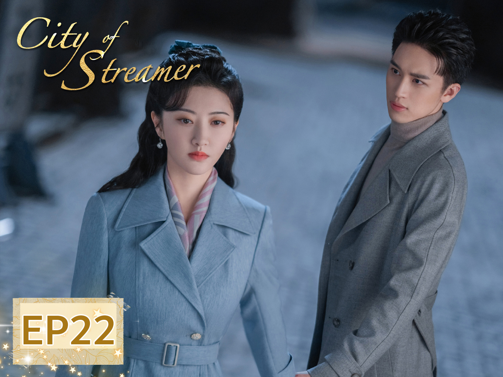 Prime Video: City of Streamer