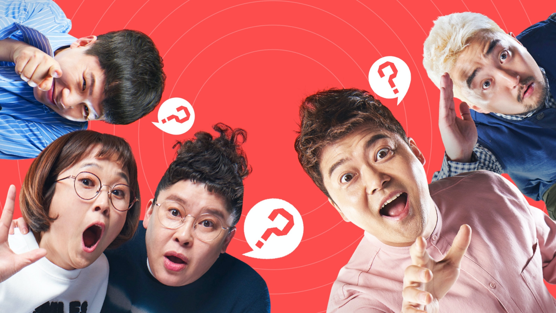 Prime Video: The Manager