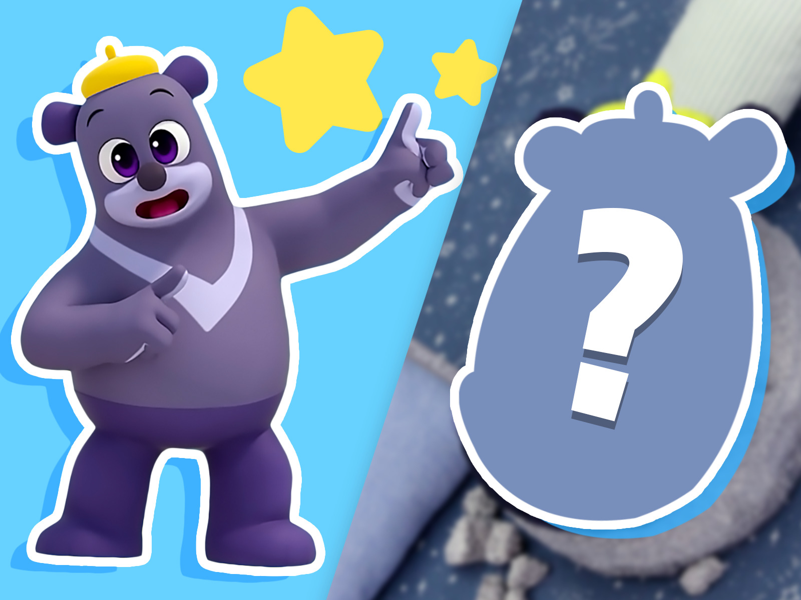 Prime Video: Pinkfong Arts & Crafts: Wonderstar