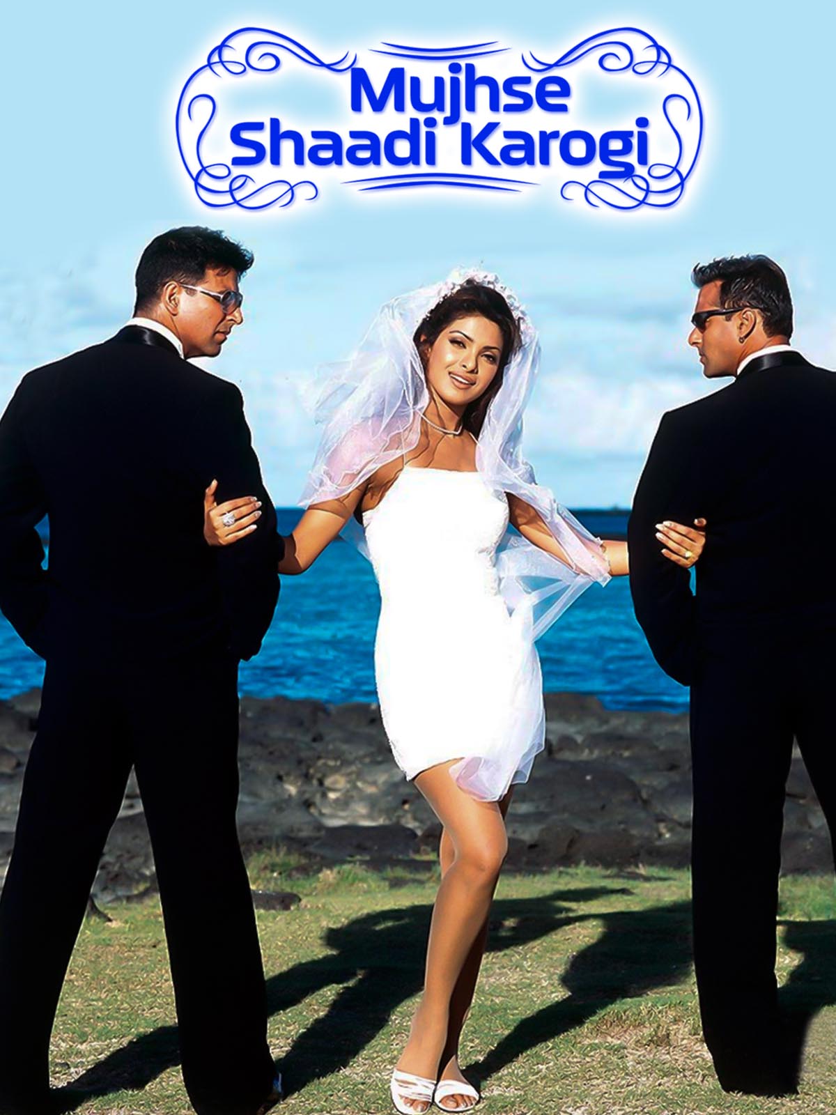 Prime Video: Mujhse Shaadi Karogi