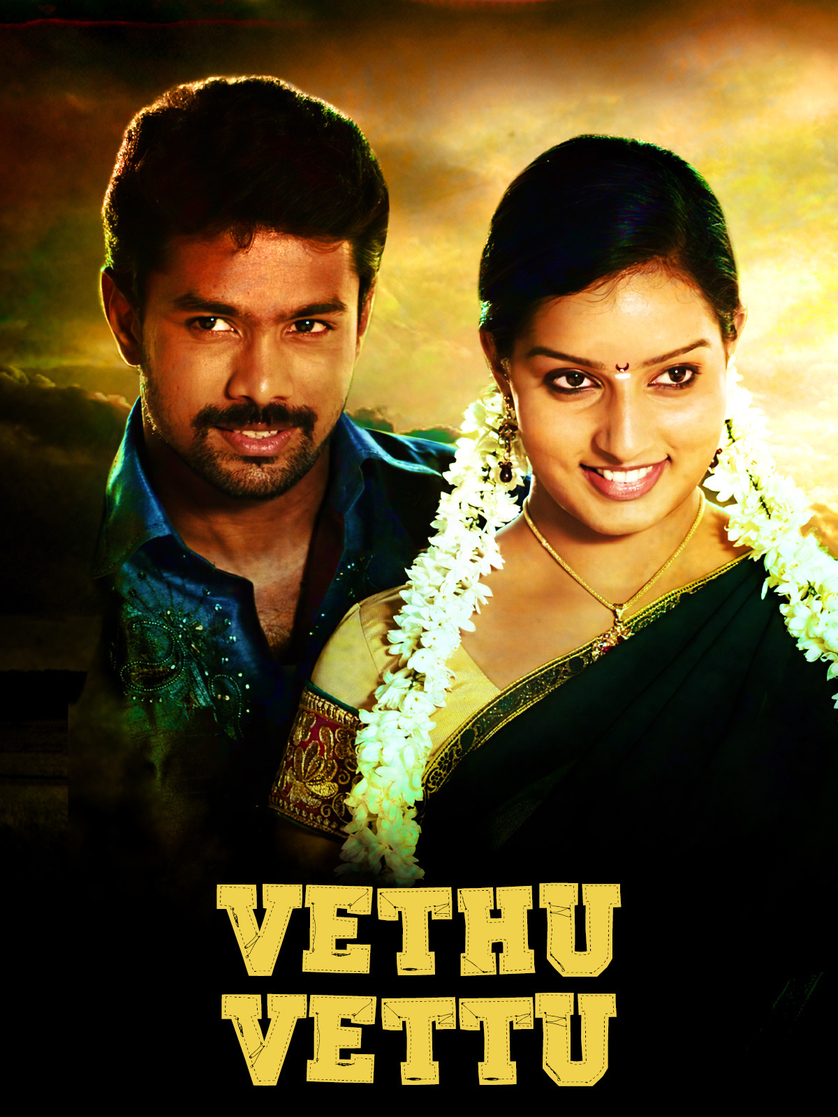 Prime Video: Vethu Vettu