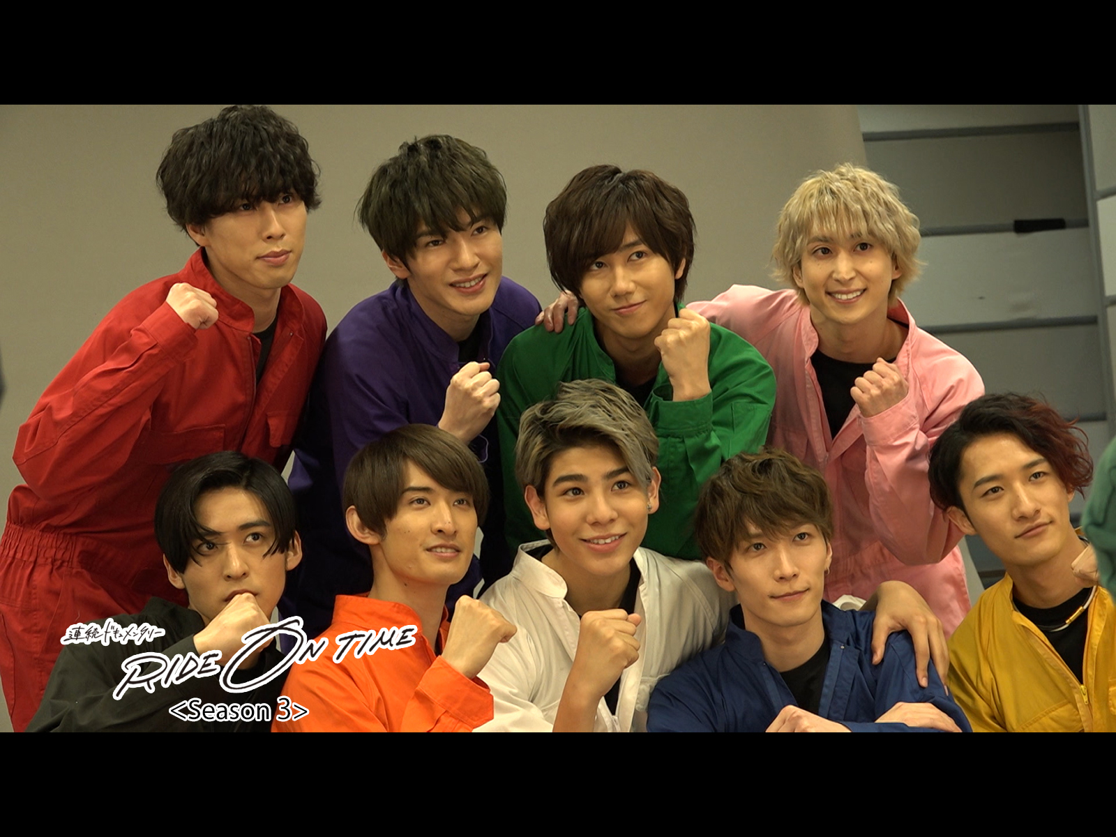 Prime Video: RIDE ON TIME