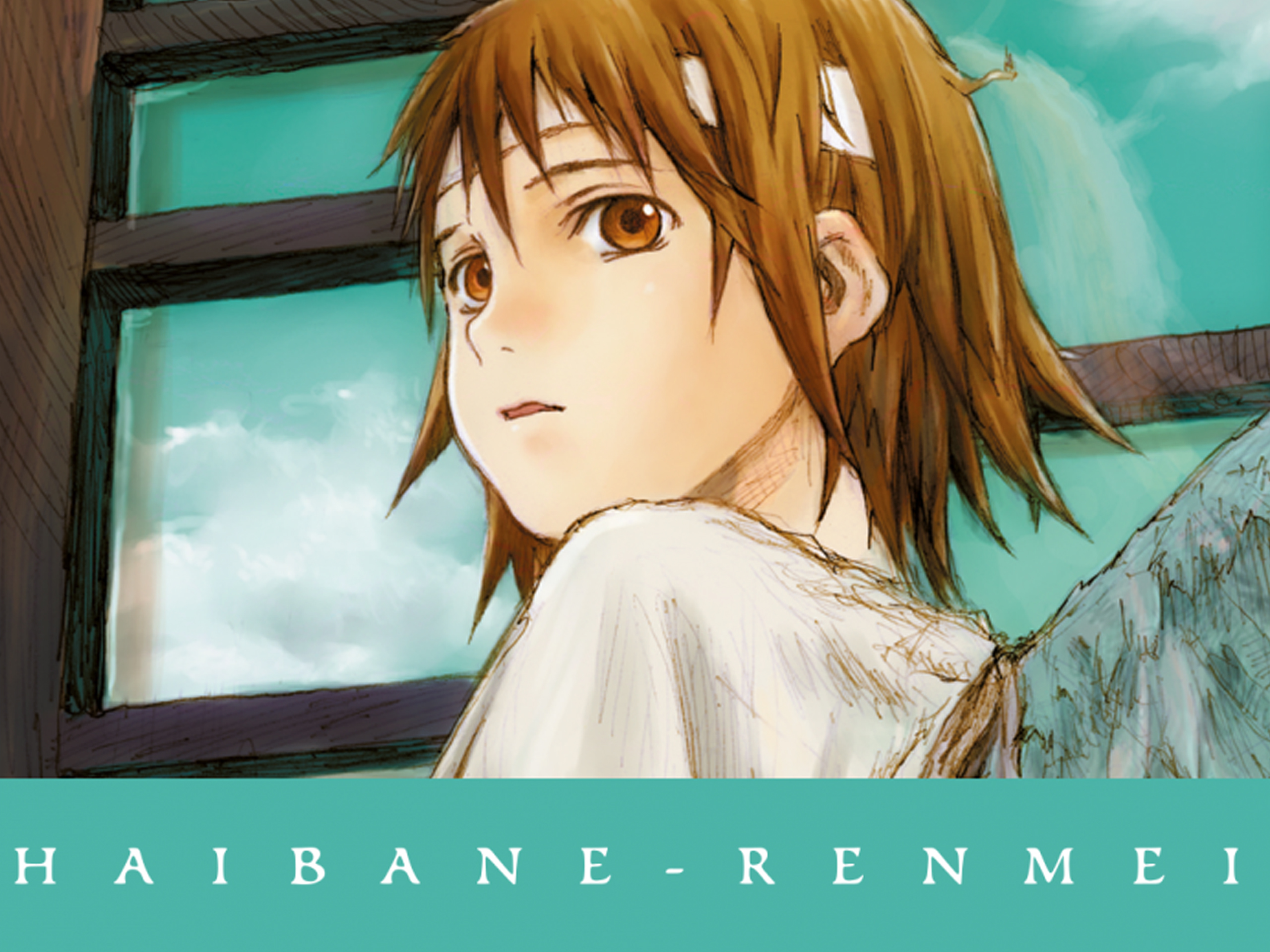 Prime Video: Haibane Renmei