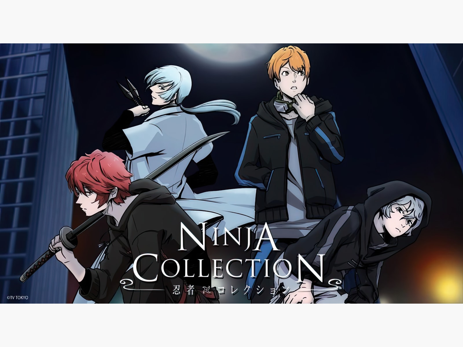 Prime Video: Ninja Collection: Season 1