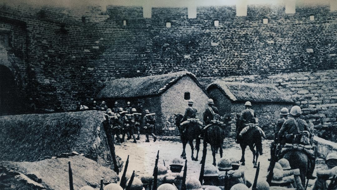 Watch Field of Operations: Manchuria | Prime Video