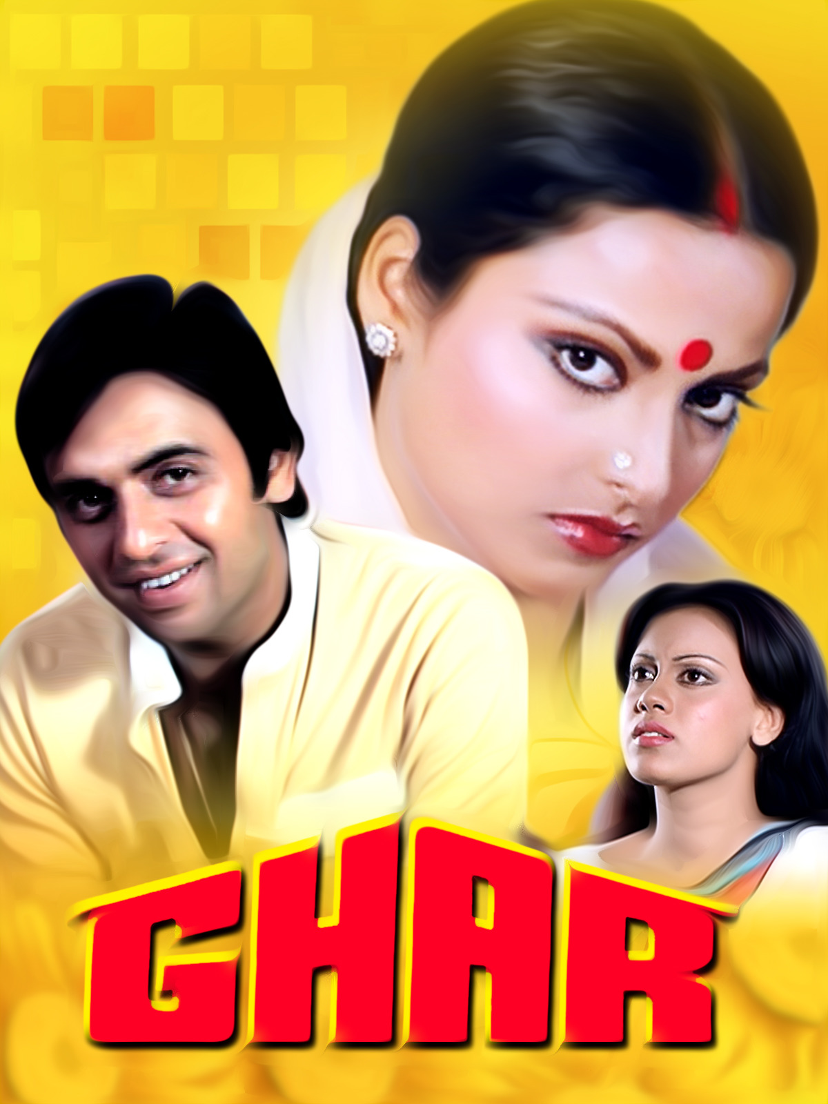 Prime Video: Ghar