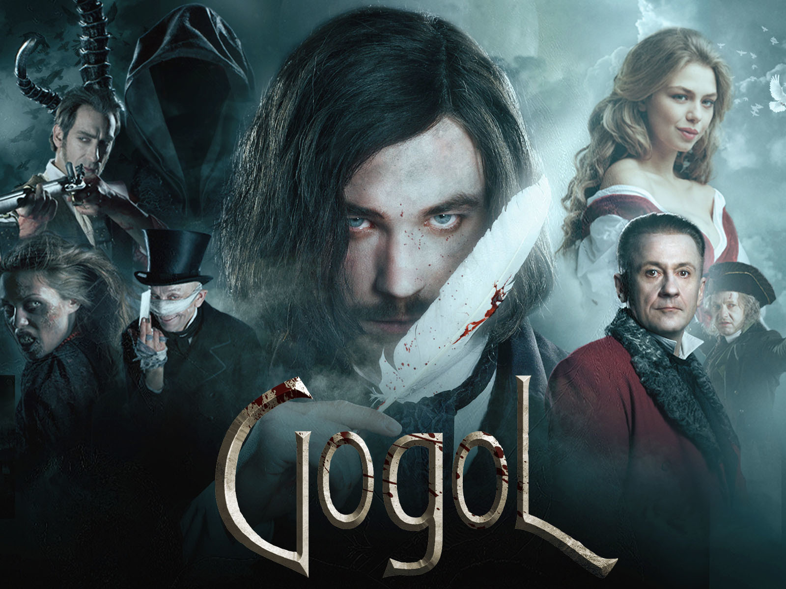Prime Video: Gogol