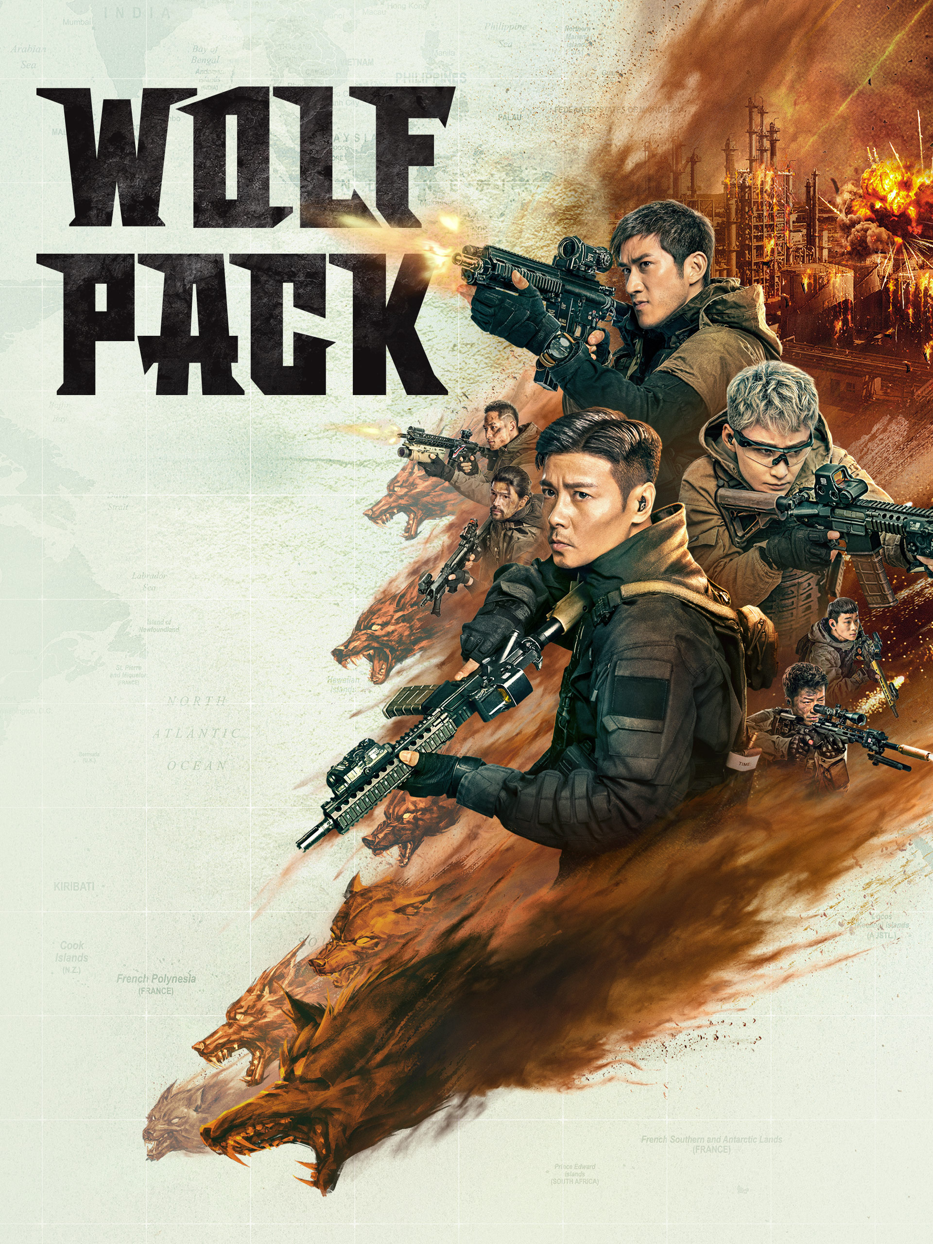 Prime Video: Wolf Pack