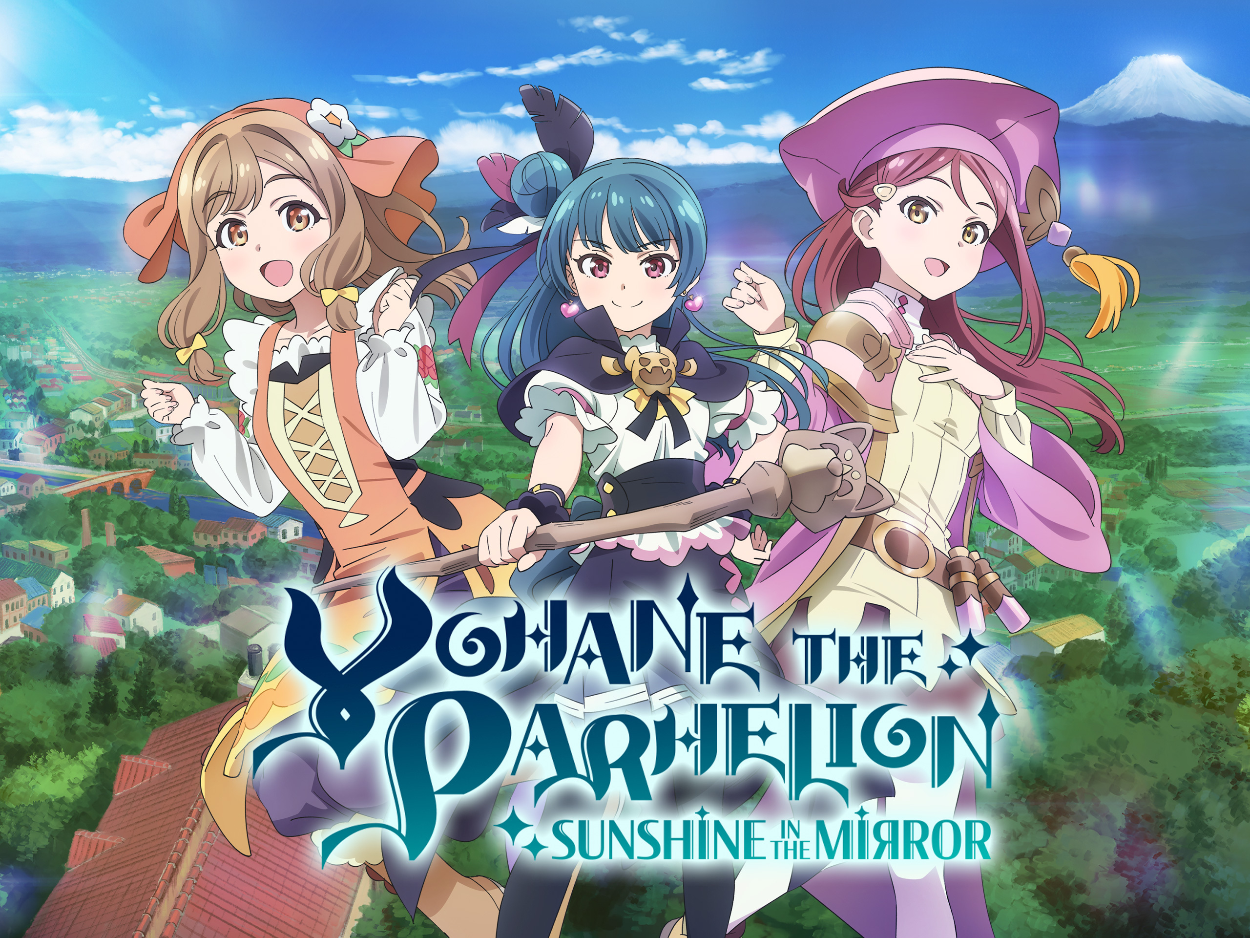 Prime Video: YOHANE THE PARHELION - SUNSHINE IN THE MIRROR - Season 01