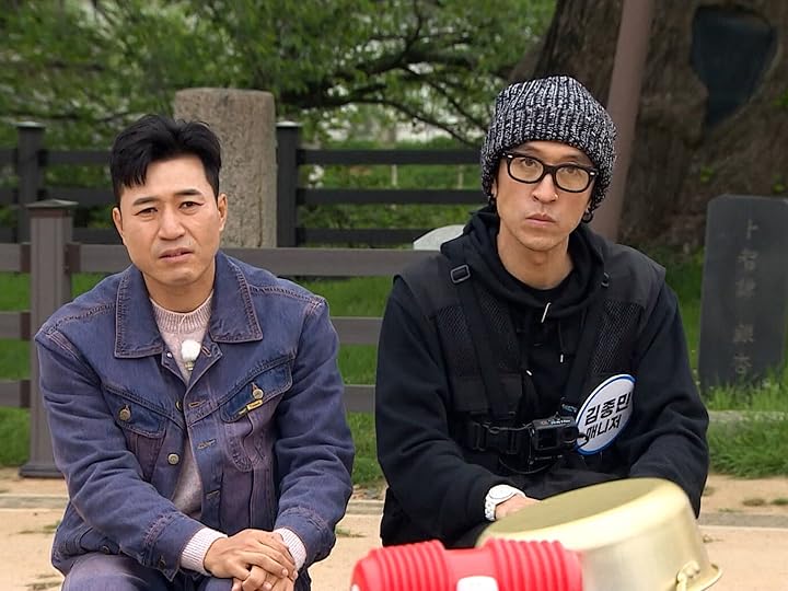 Prime Video: 2 Days and 1 Night 4