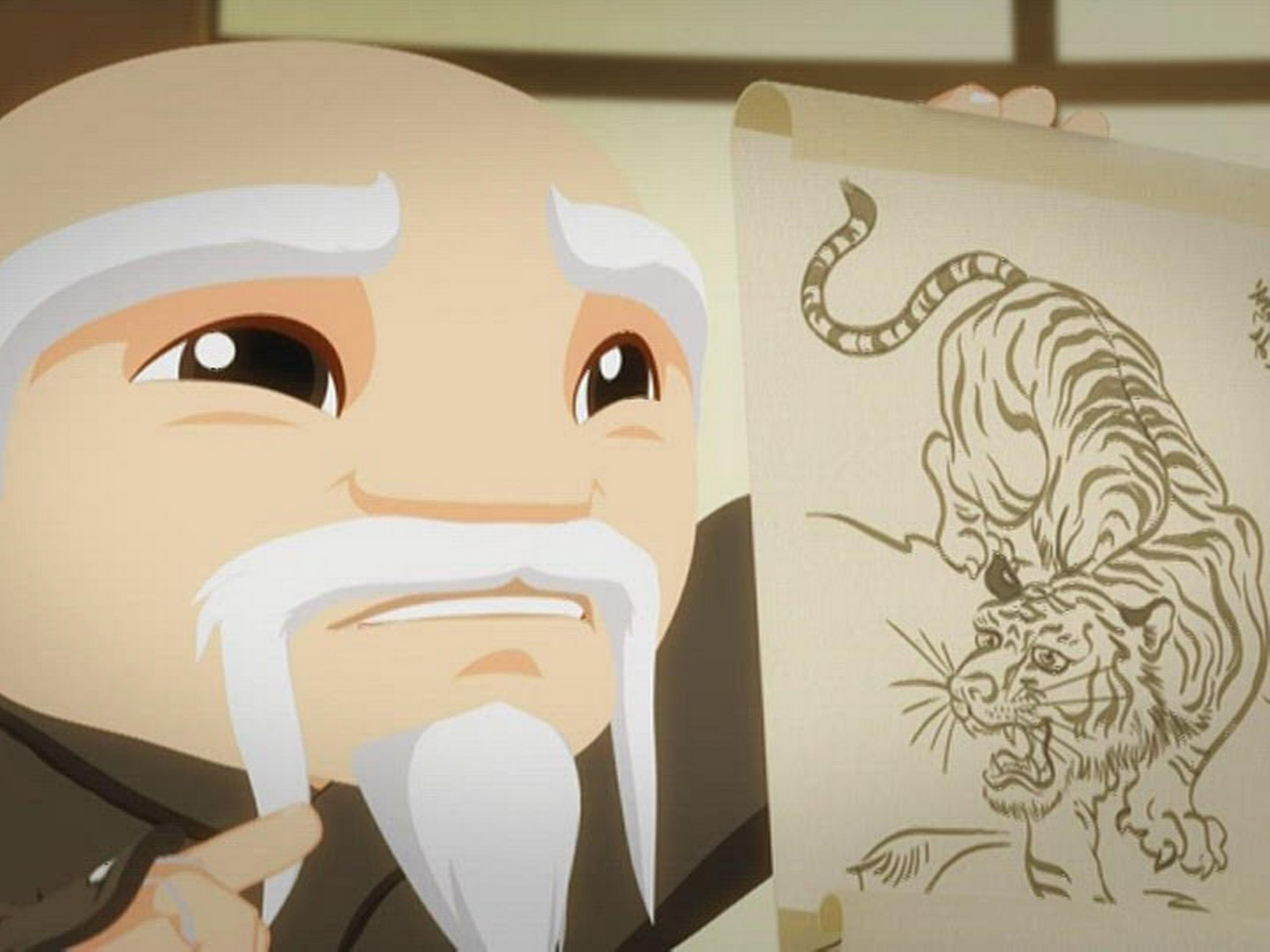 Prime Video: Mini Ninjas - Saison 1