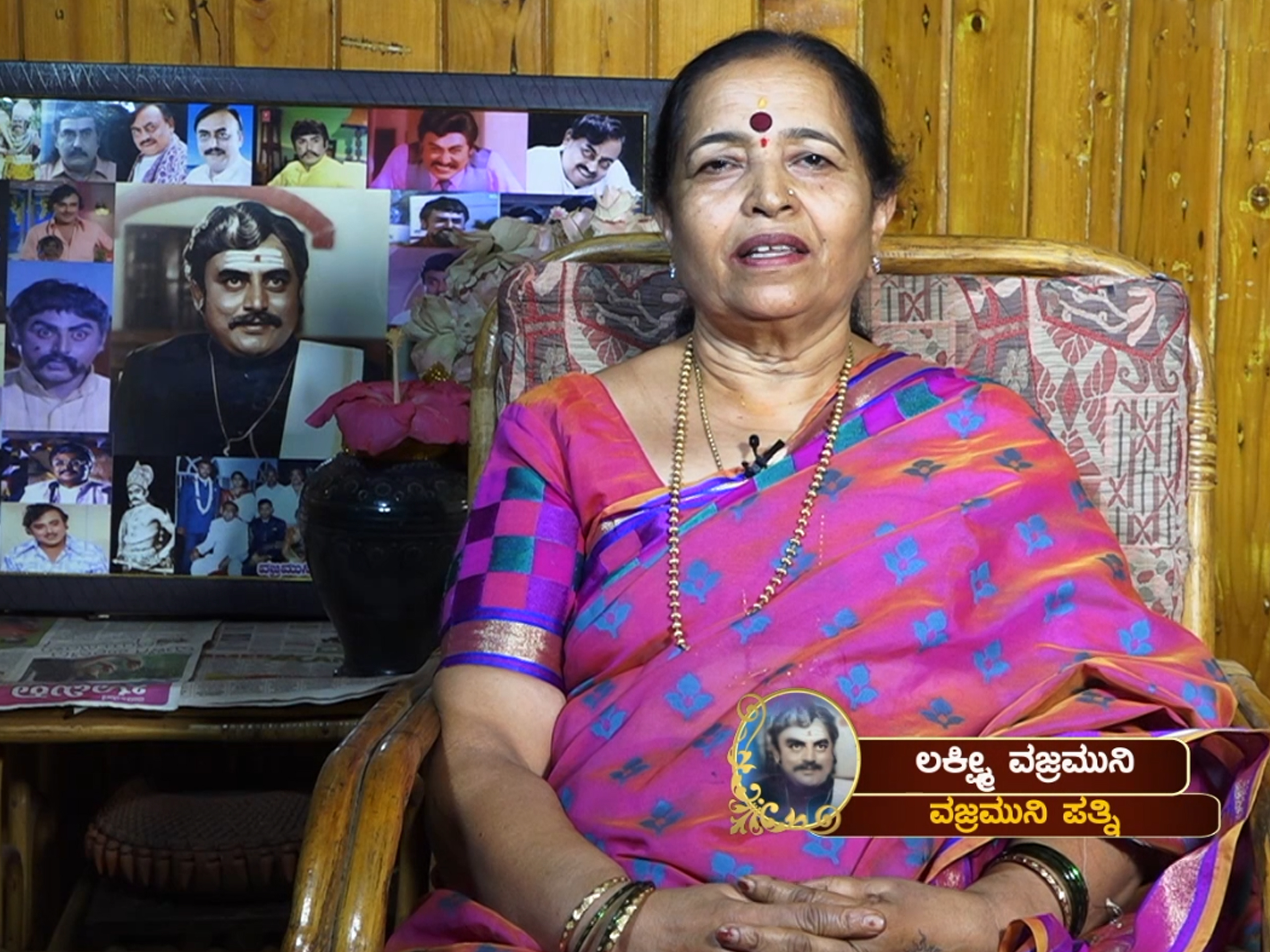 Prime Video: Naa Kanda Vajramuni