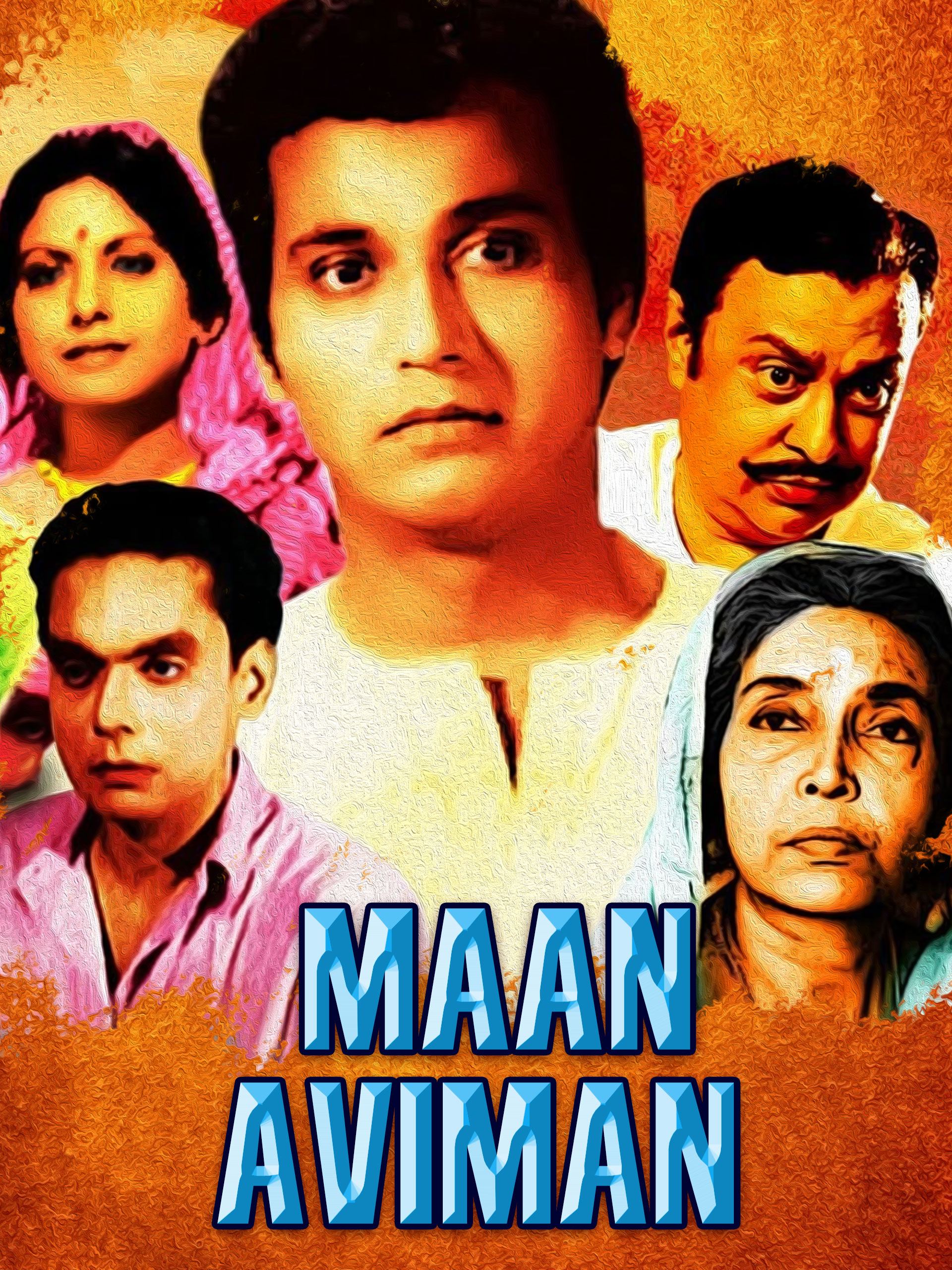 Prime Video: Maan Aviman