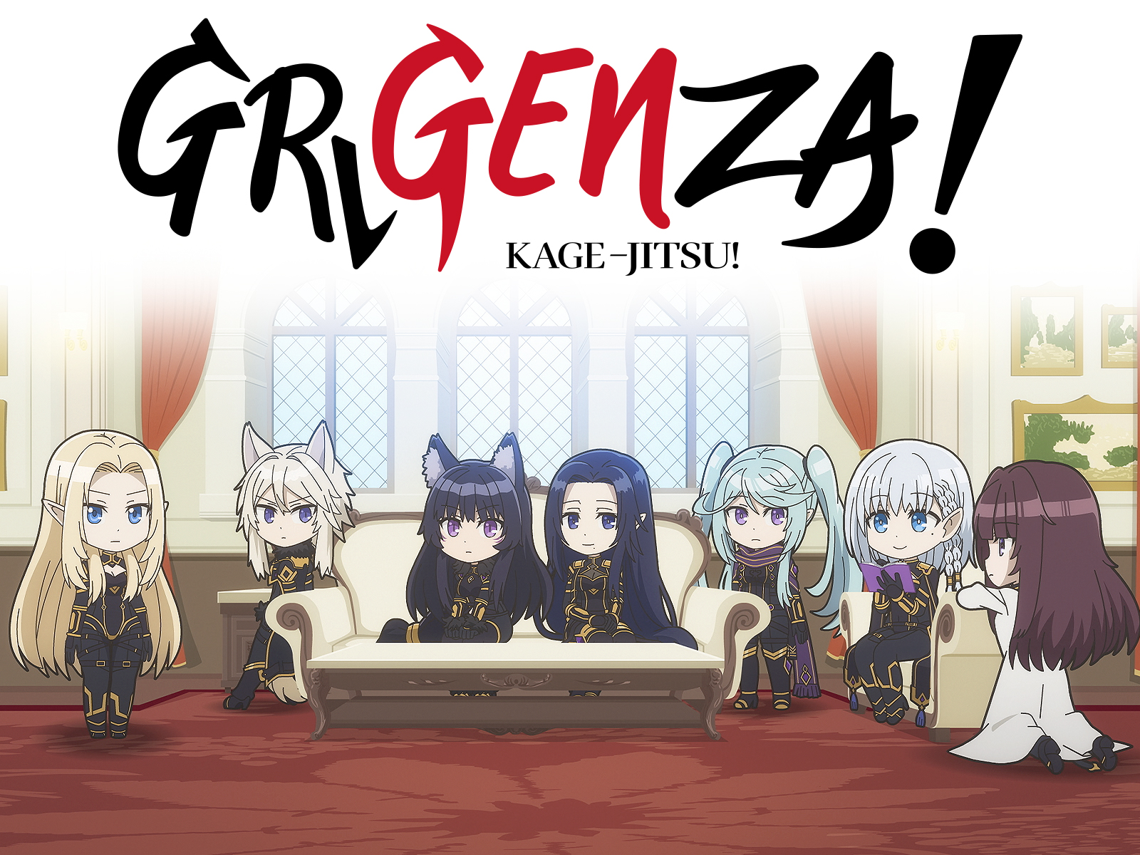 Prime Video: The Eminence in Shadow - Grigenza! (Kage-Jitsu)