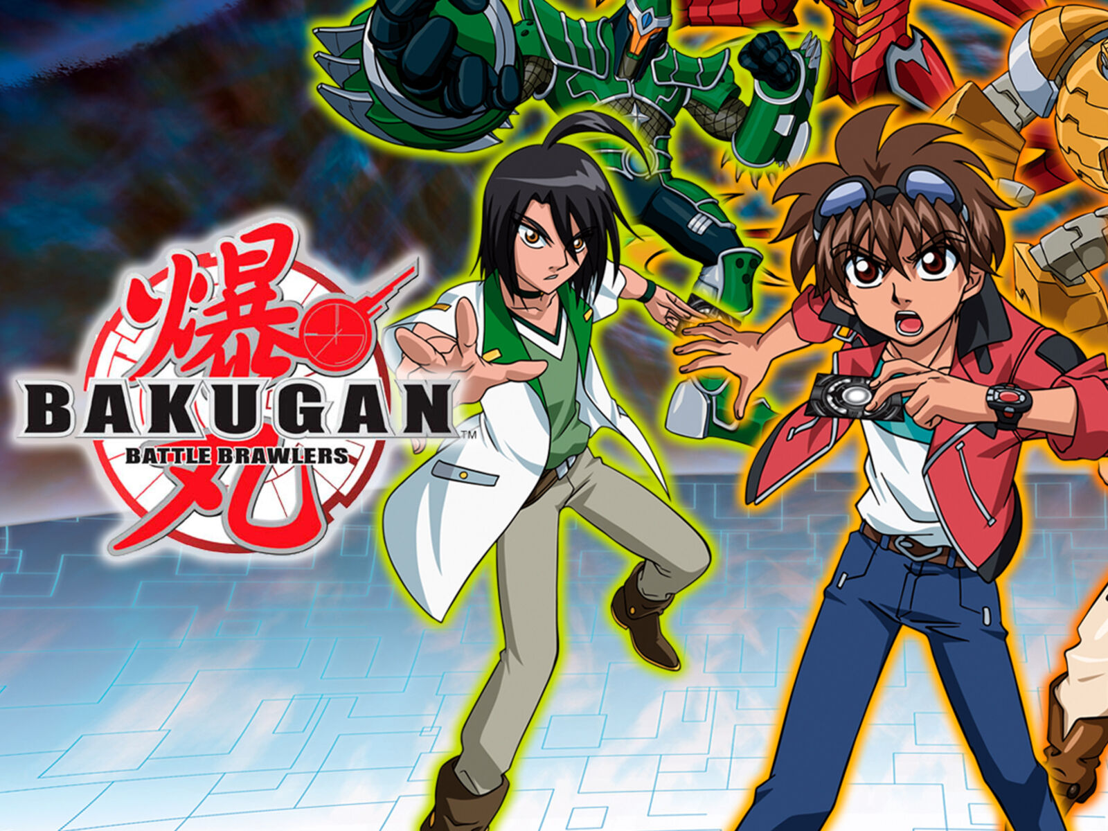 Prime Video: Bakugan en Nueva Vestroia