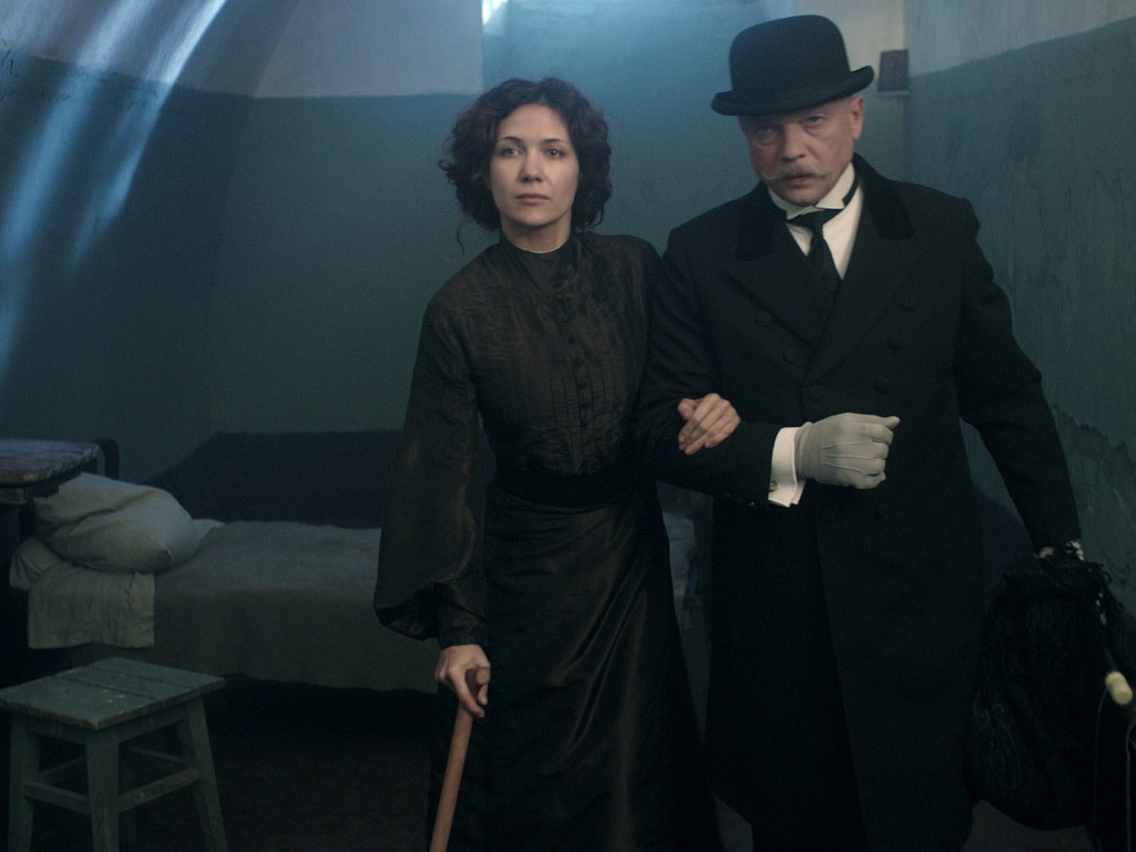 Prime Video: Rasputin