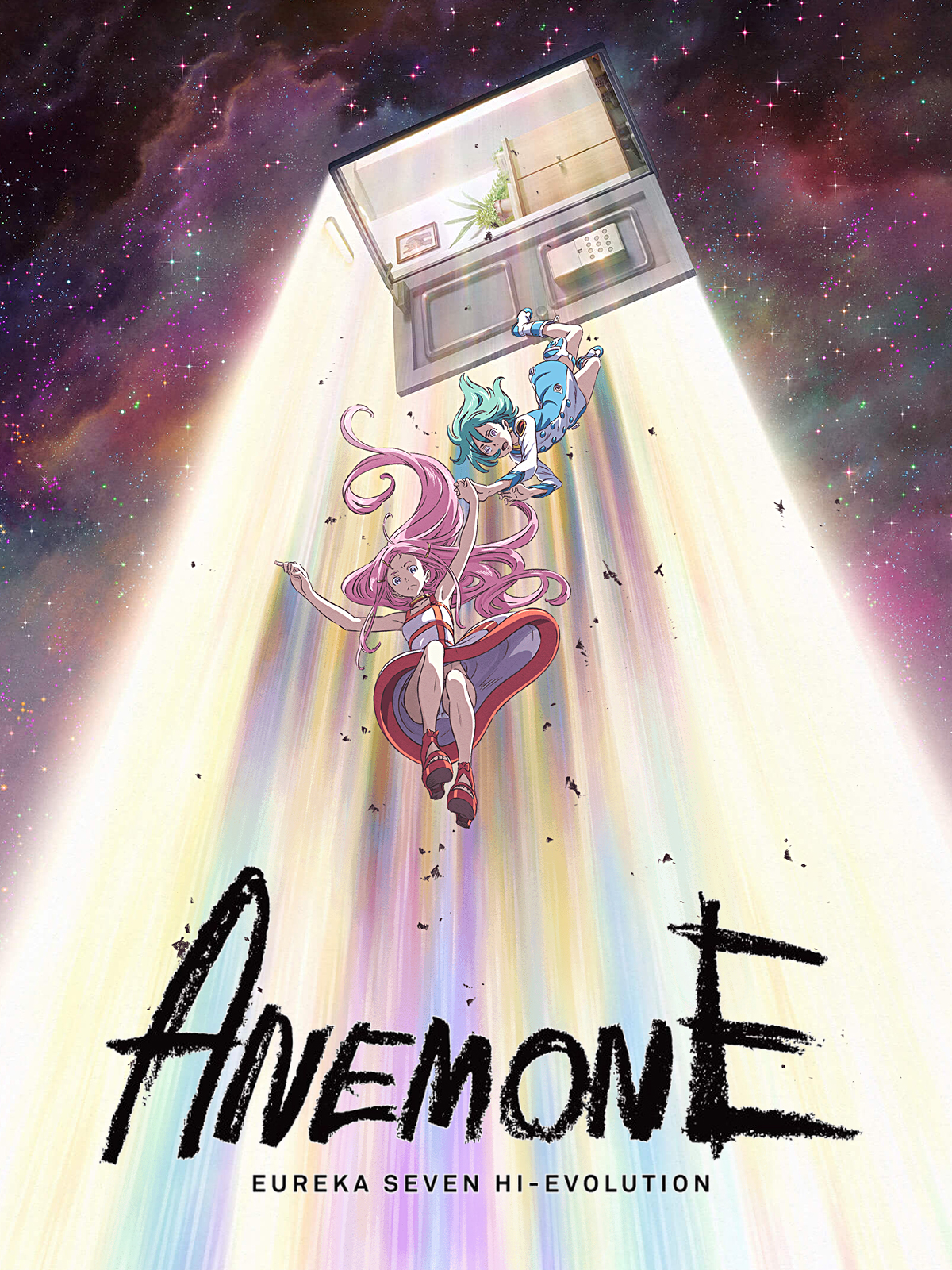 Prime Video: Eureka Seven Hi-Evolution 2: Anemone
