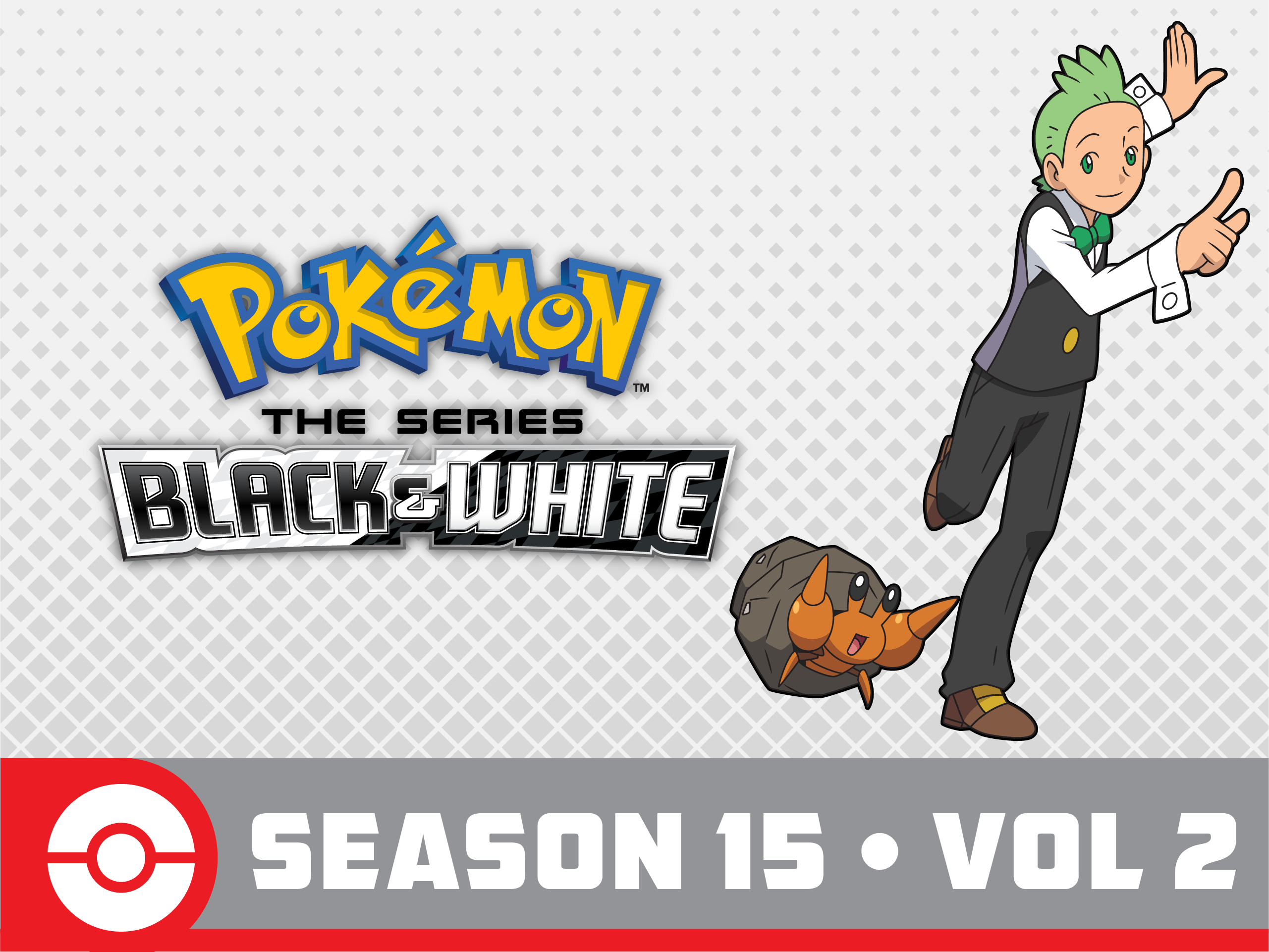 Prime Video: Pokémon: BW Rival Destinies