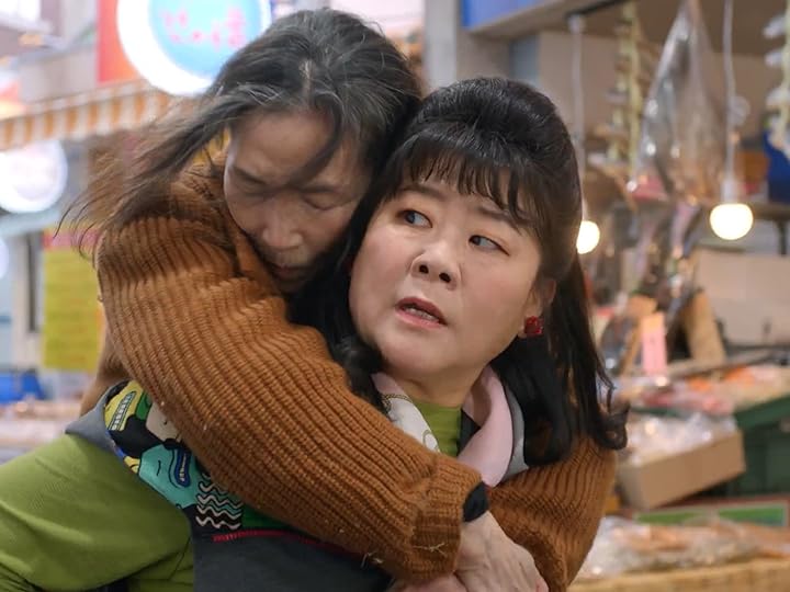 Prime Video: Once Again