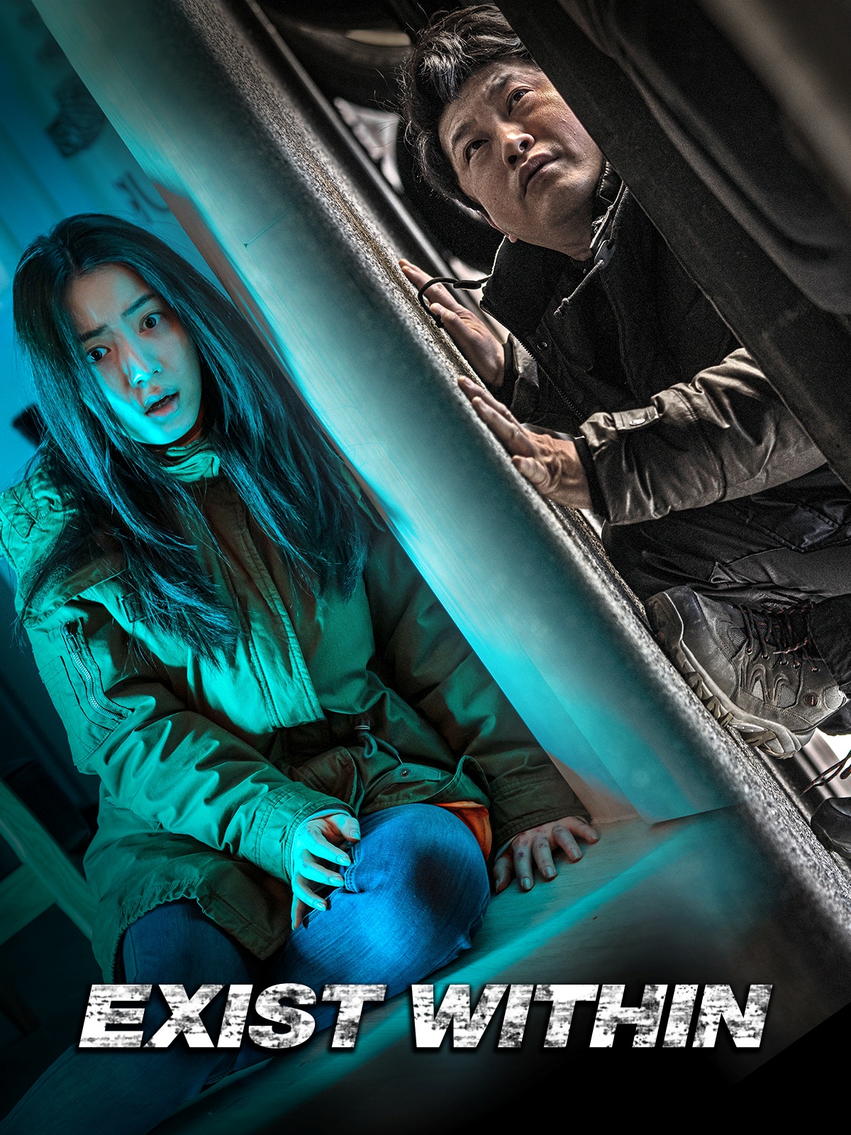 Prime Video: Exist Within