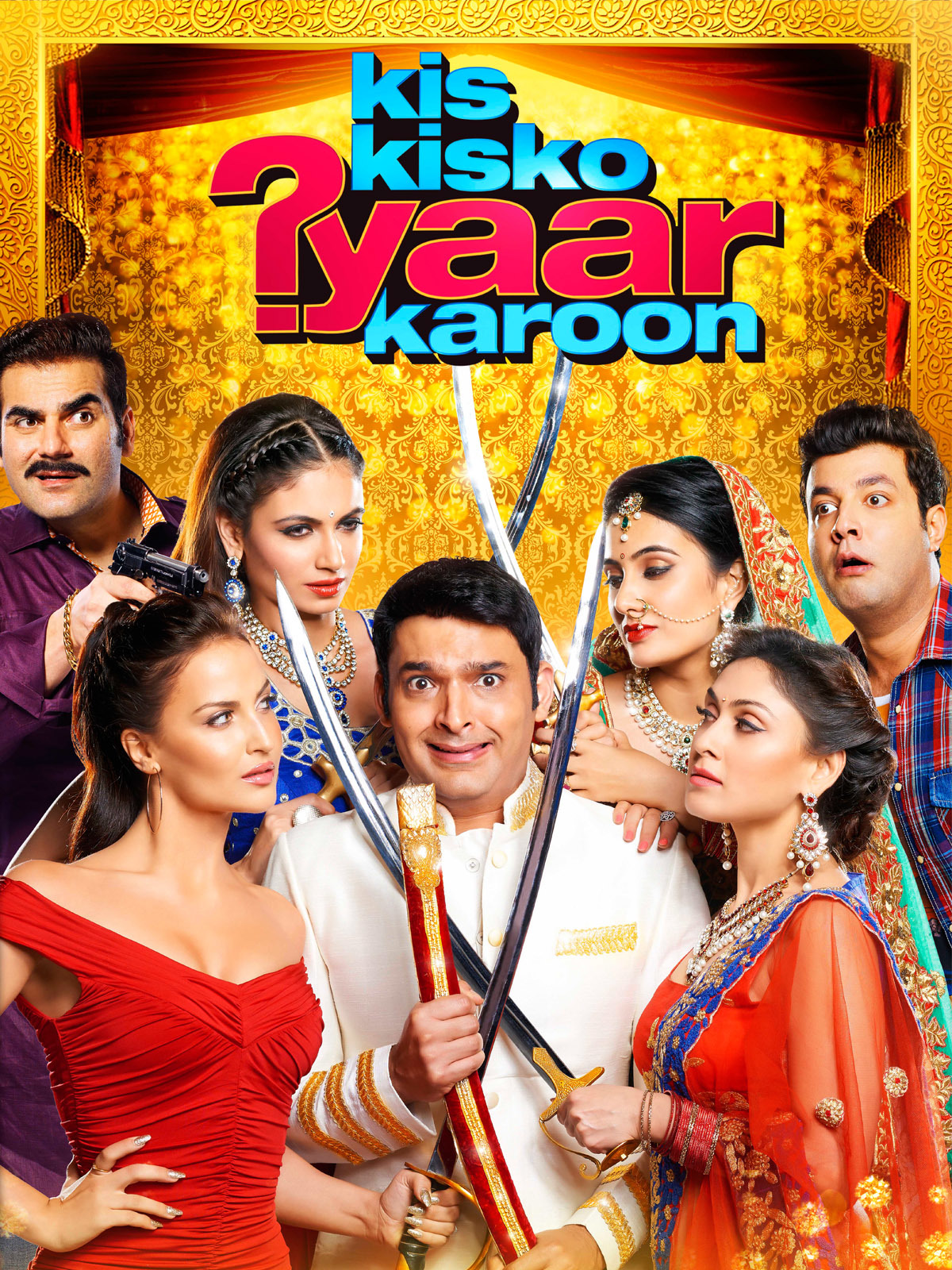 Prime Video: Kis Kisko Pyaar Karoon