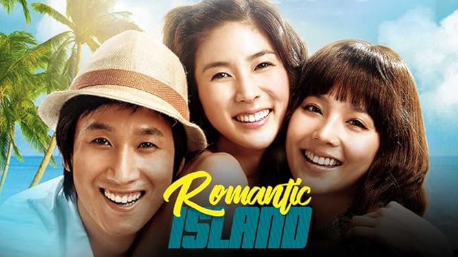 Romantic Island Korean Movie