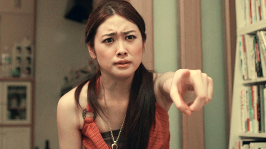 Watch Hitokowa: Evil Comes Home | Prime Video