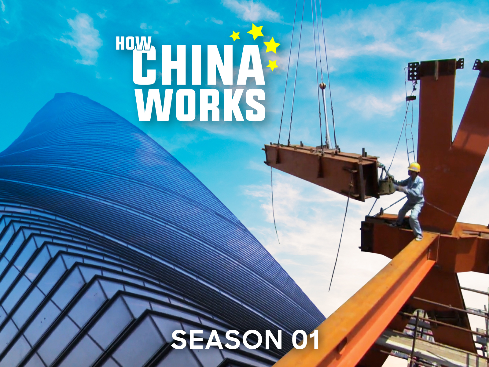 Prime Video: How China Works - Season 1