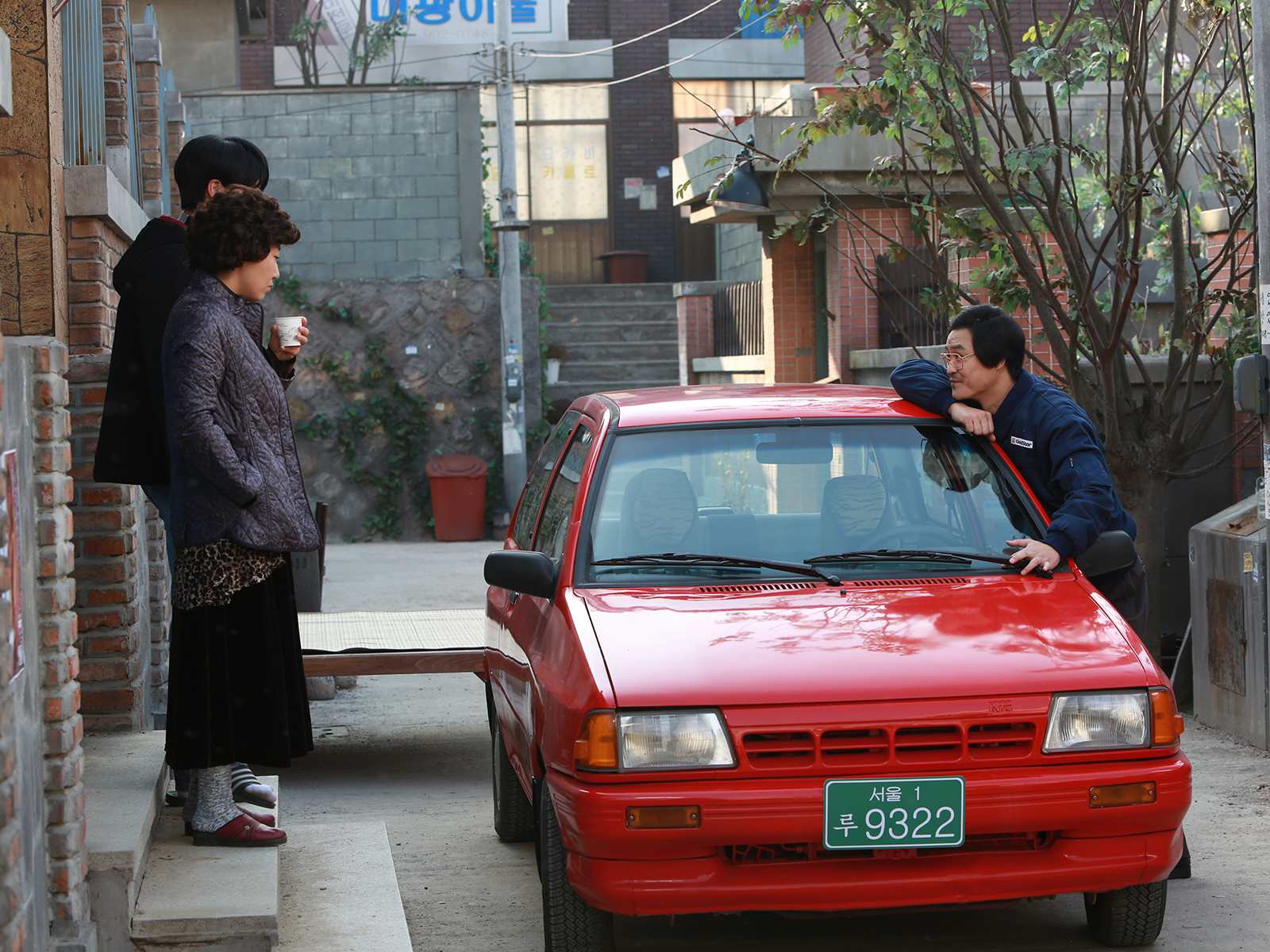 Prime Video: Reply 1988